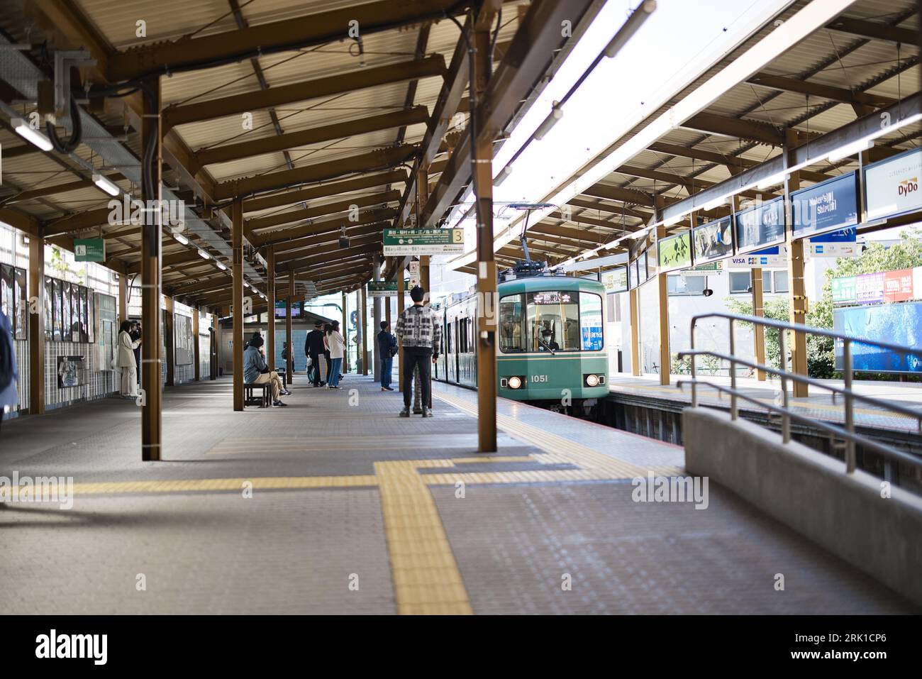 Kamakura Station, Kanagawa Prefecture, Japan Stock Photo - Alamy