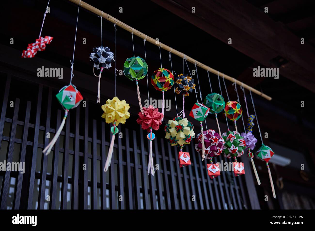 Japanese wind bell hi-res stock photography and images - Alamy