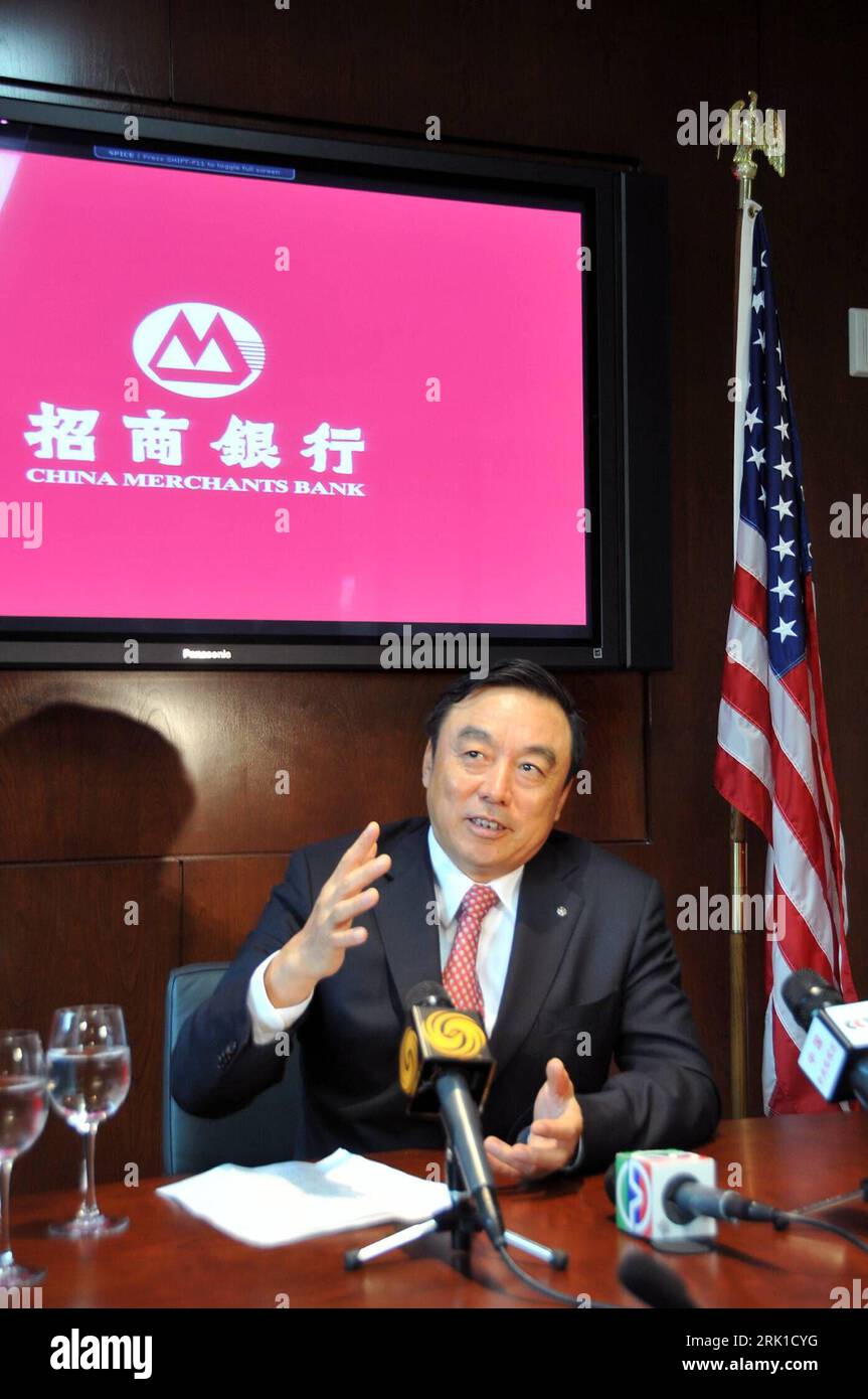 Cmb logos hi-res stock photography and images - Alamy