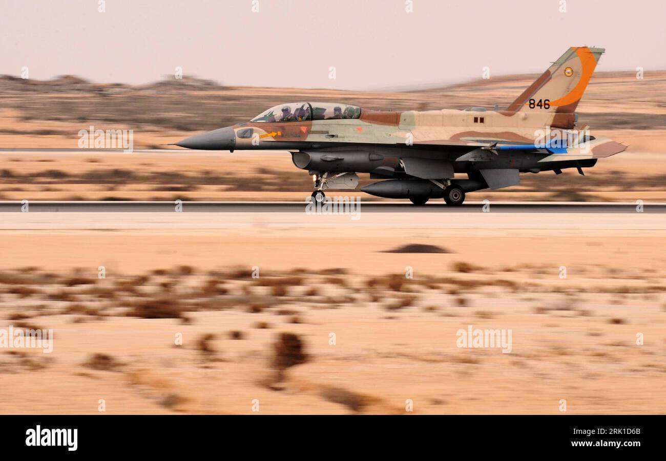 Ramon air base hi-res stock photography and images - Alamy