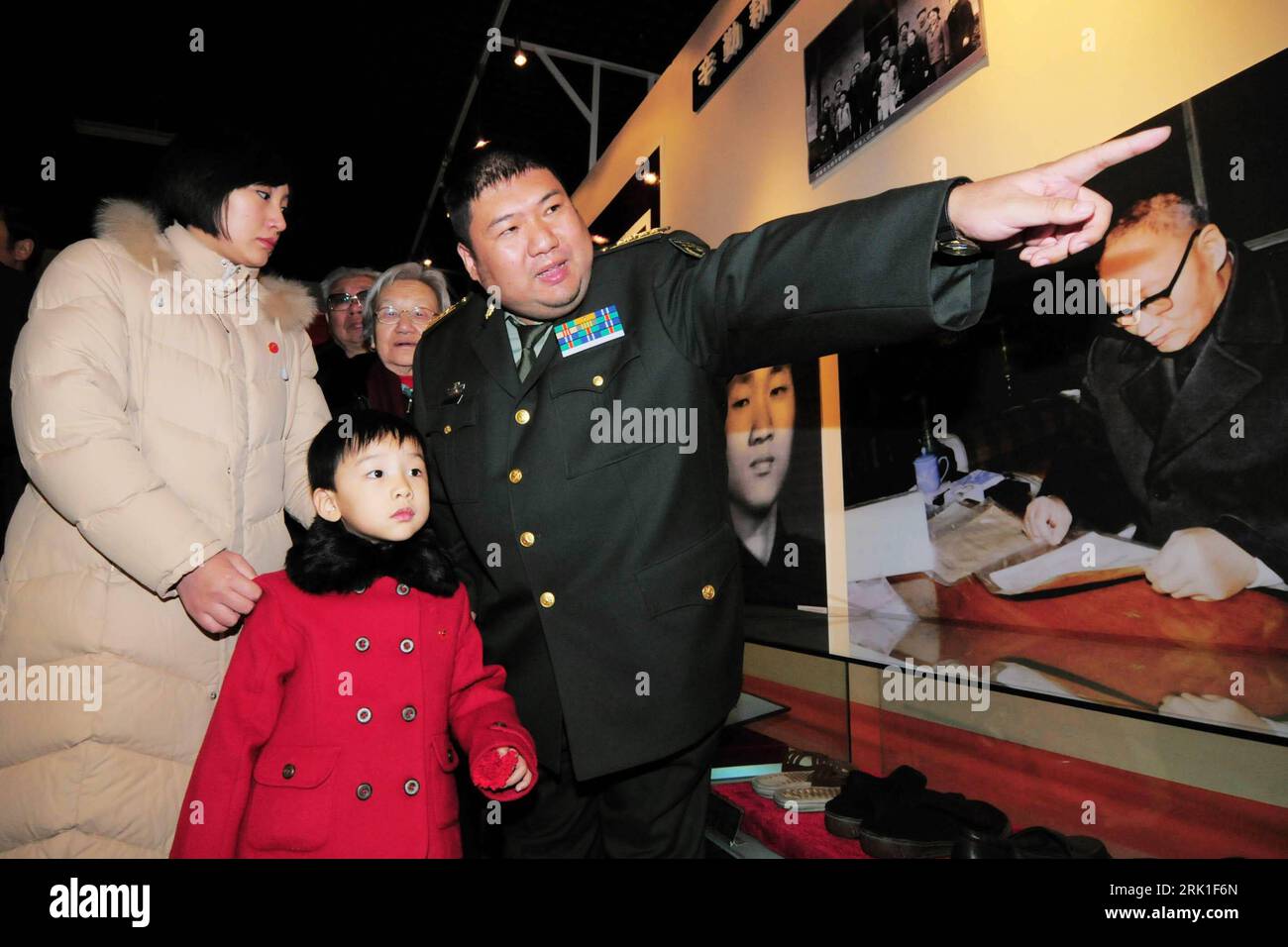 Mao dongdong hi-res stock photography and images - Alamy