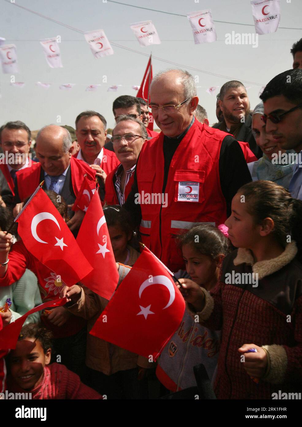 Türkischer halbmond hi-res stock photography and images - Alamy