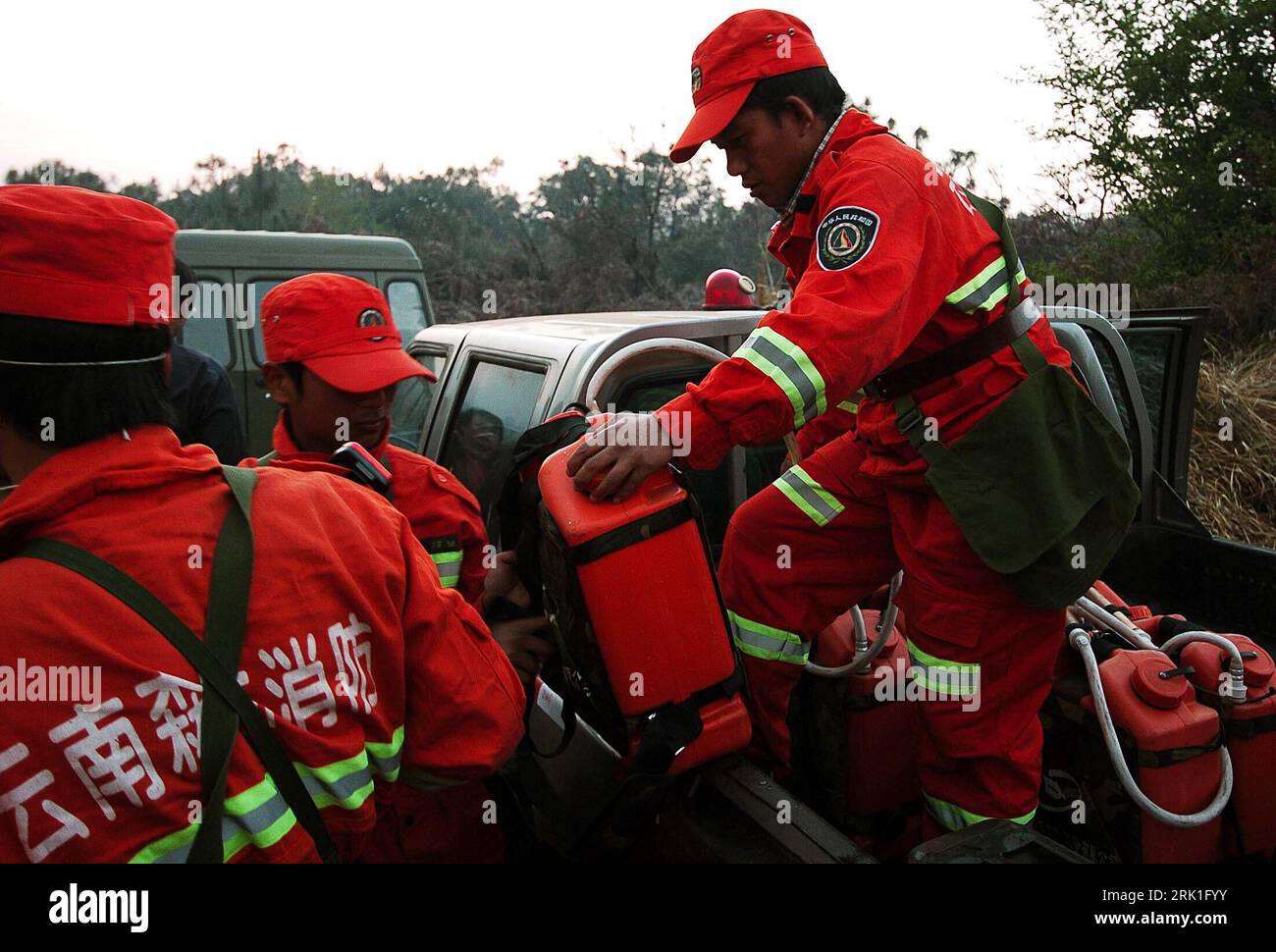 Feuerwehrmann brigade hi-res stock photography and images - Alamy