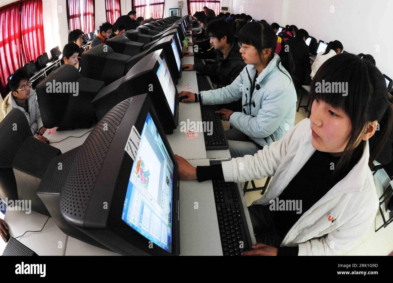 Cartoon bildung hi-res stock photography and images - Alamy