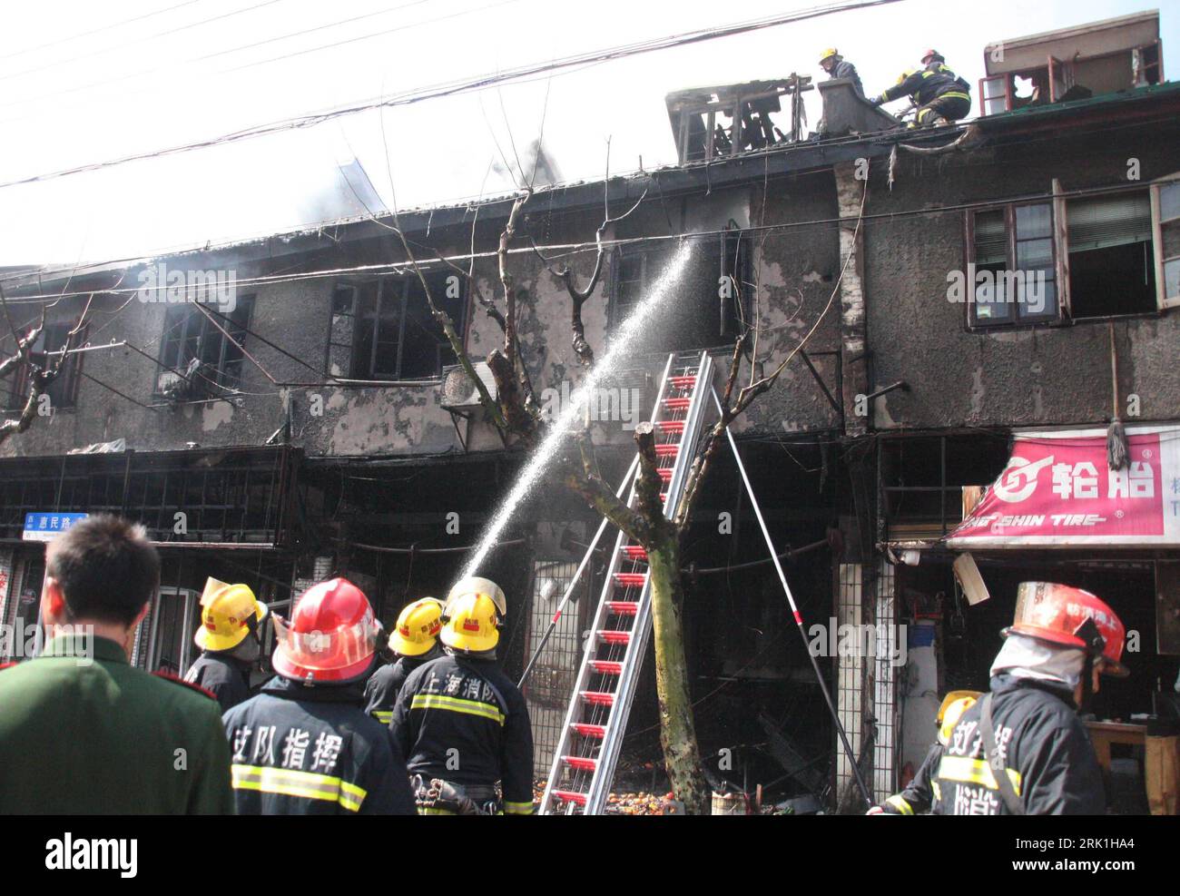 Feuerwehrmann brigade hi-res stock photography and images - Alamy