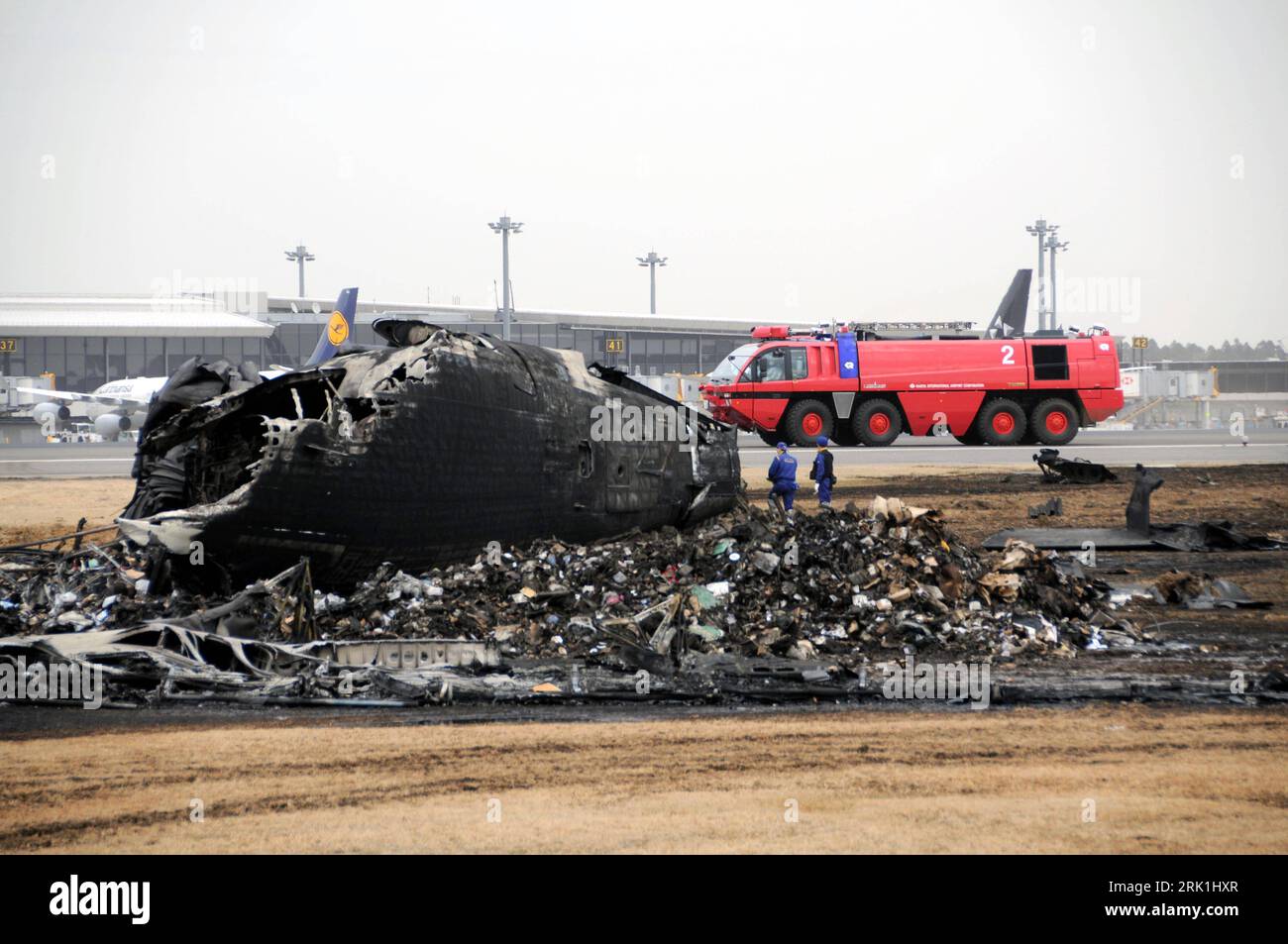Tokio narita express hi-res stock photography and images - Alamy