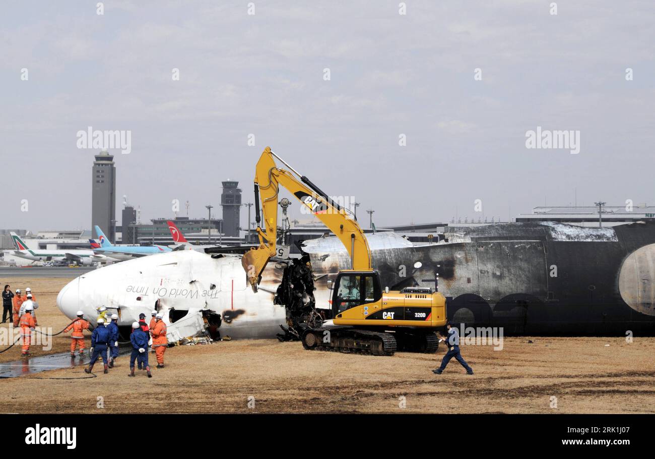 Tokio narita express hi-res stock photography and images - Alamy