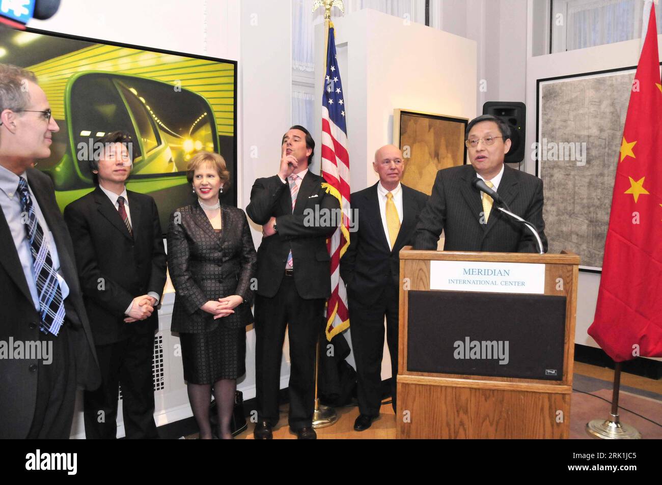 Meridian international center hi-res stock photography and images - Alamy