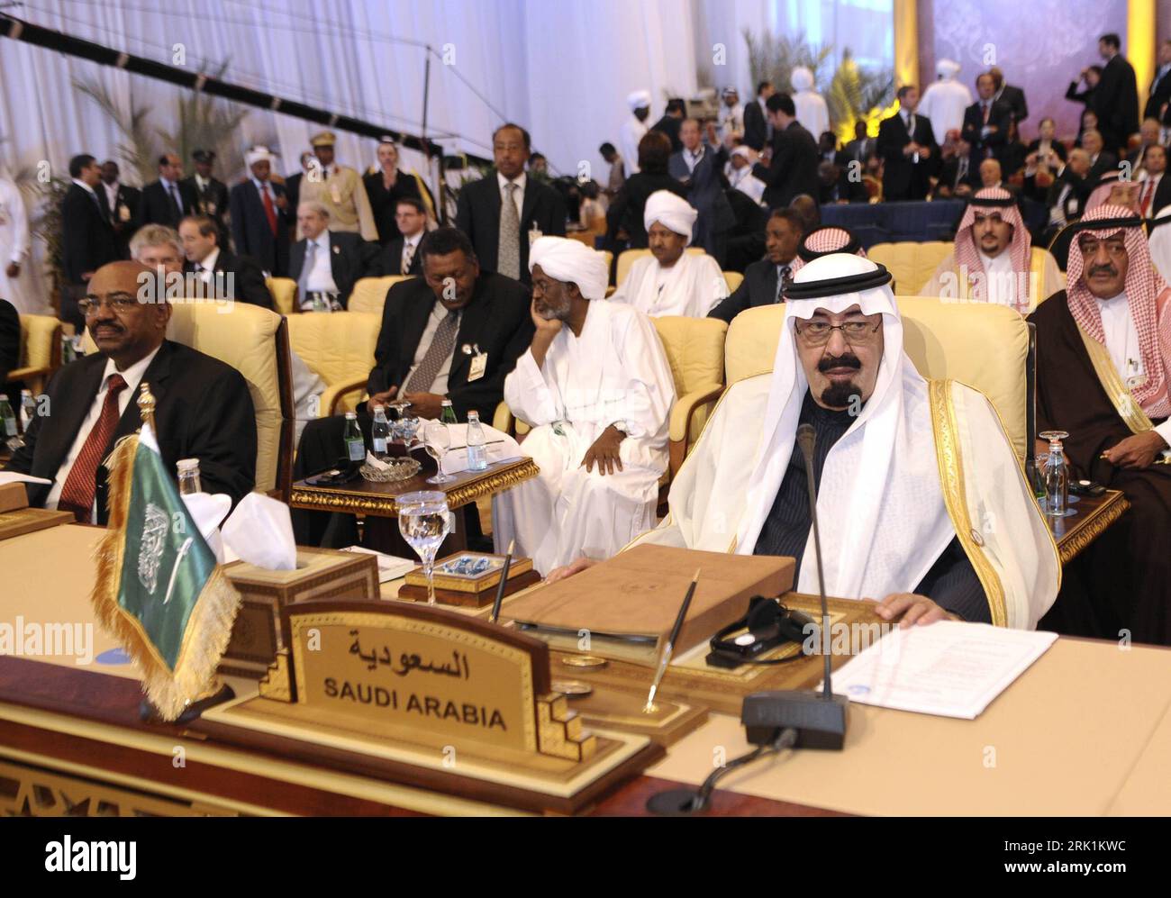 King abdul aziz ibn saud hi-res stock photography and images - Alamy