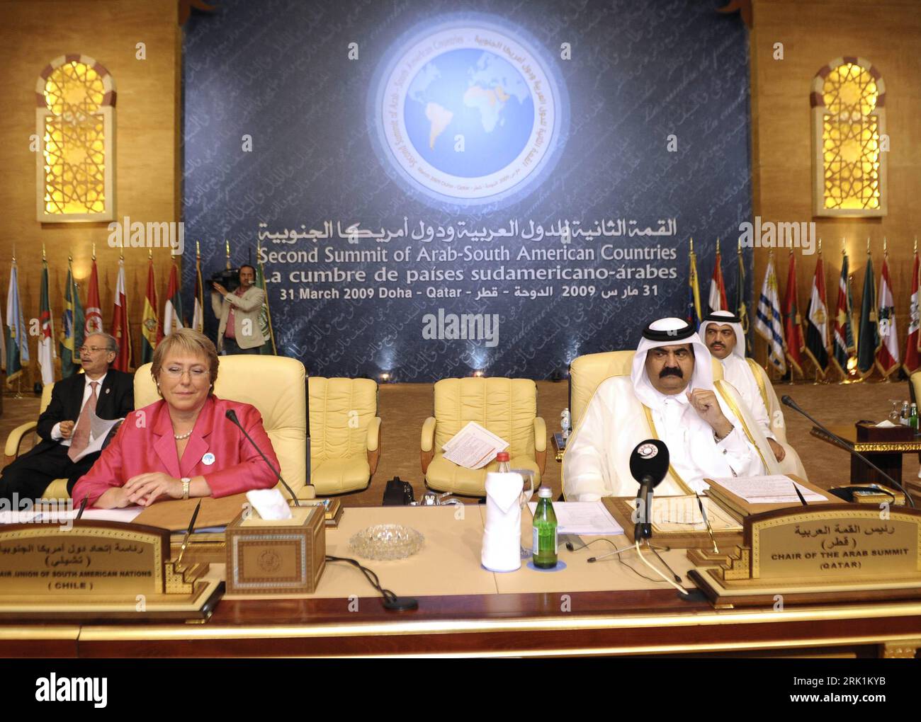 Katar emir hamad bin khalifa al thani hi-res stock photography and ...