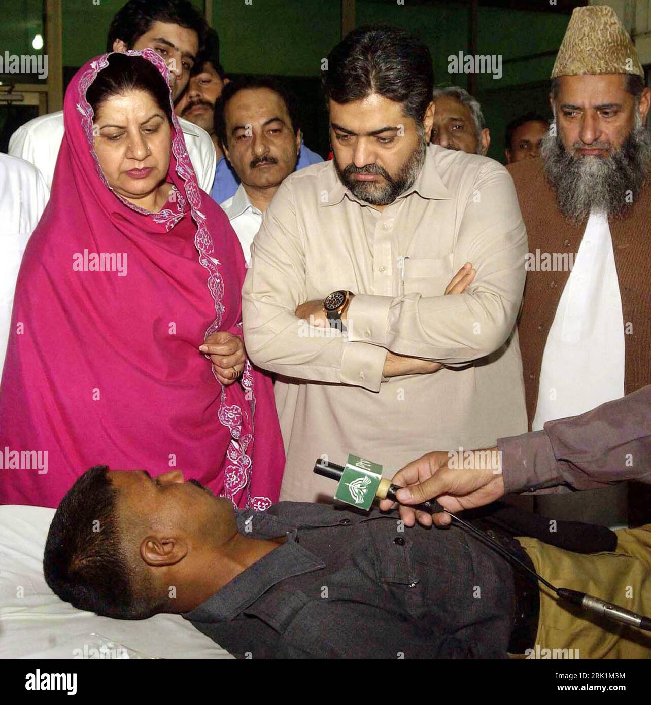 Shah bukhari hi-res stock photography and images - Alamy