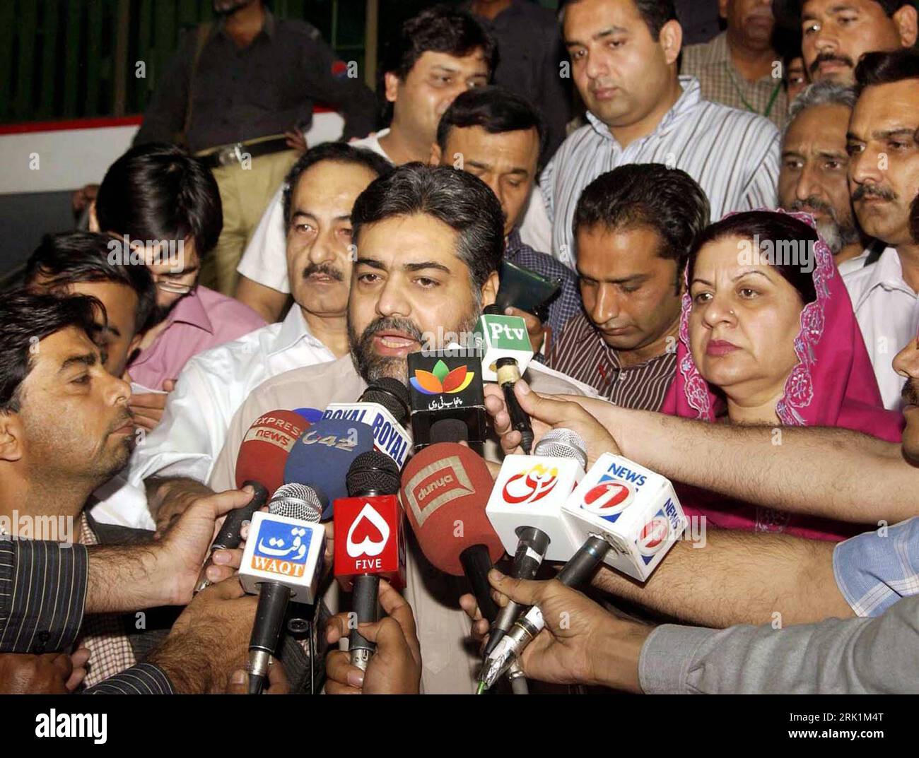 Samina khalid hi-res stock photography and images - Alamy