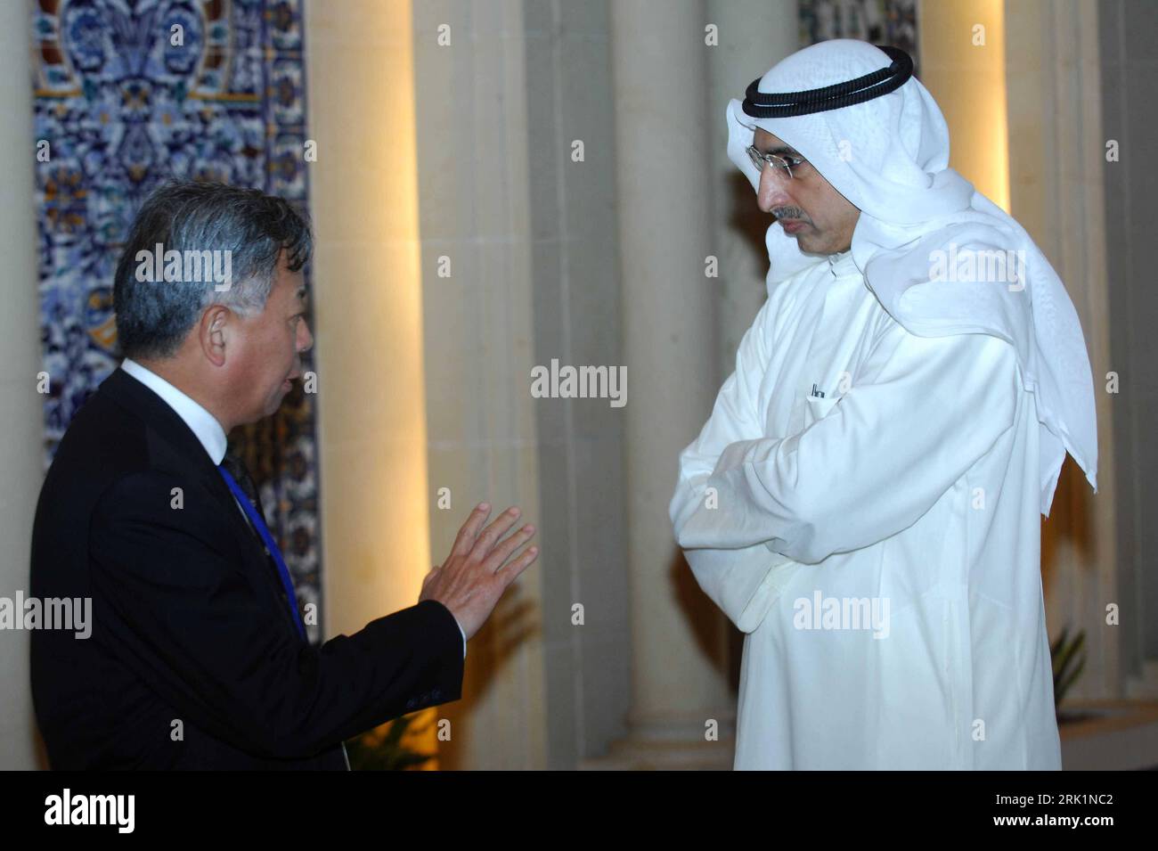 Al saad hi-res stock photography and images - Alamy