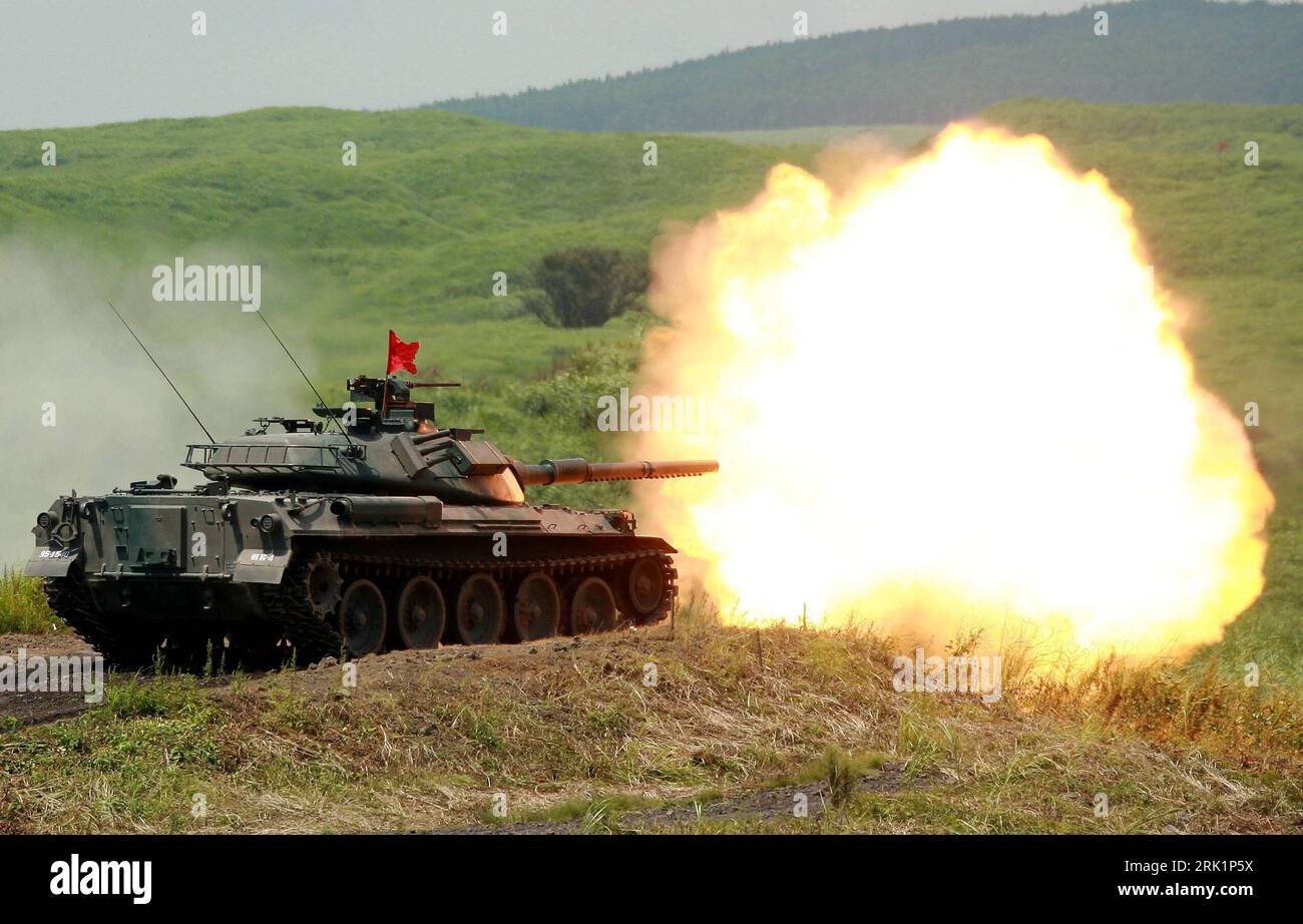 Japanese self defense forces hi-res stock photography and images - Alamy