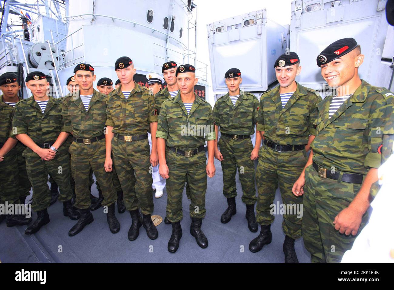 Soldaten des marinekorps hi-res stock photography and images - Alamy