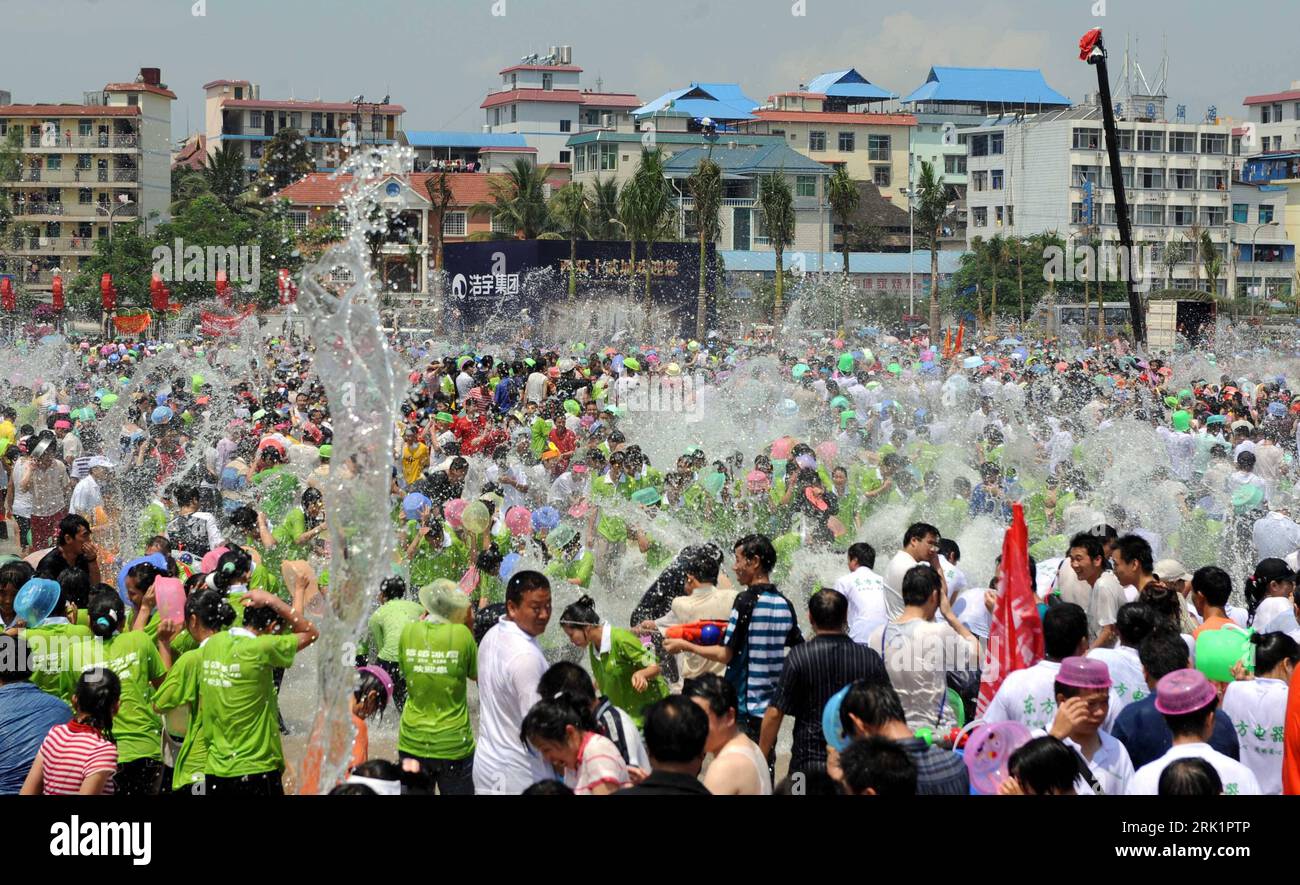 Grosses wasser hi-res stock photography and images - Alamy