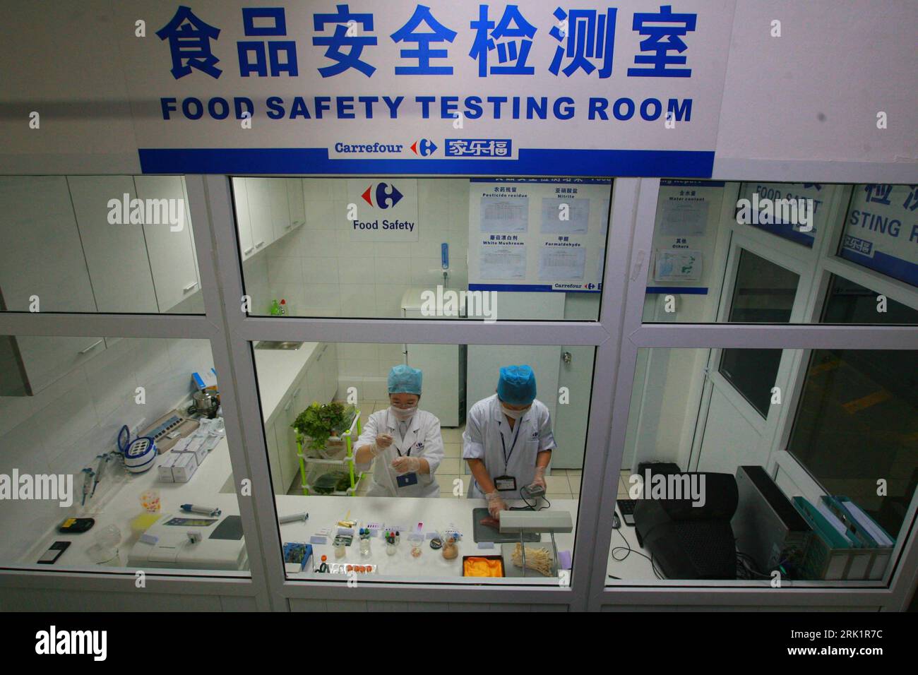 Food safety testing in china hi-res stock photography and images - Alamy