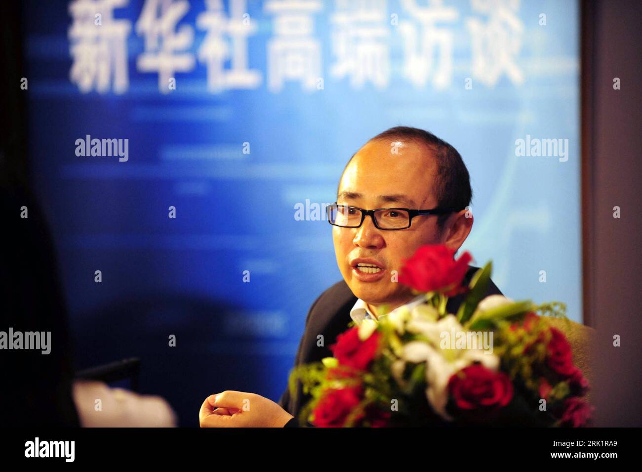 Bildnummer: 52975569 Datum: 16.04.2009 Copyright: imago/Xinhua Pan ...