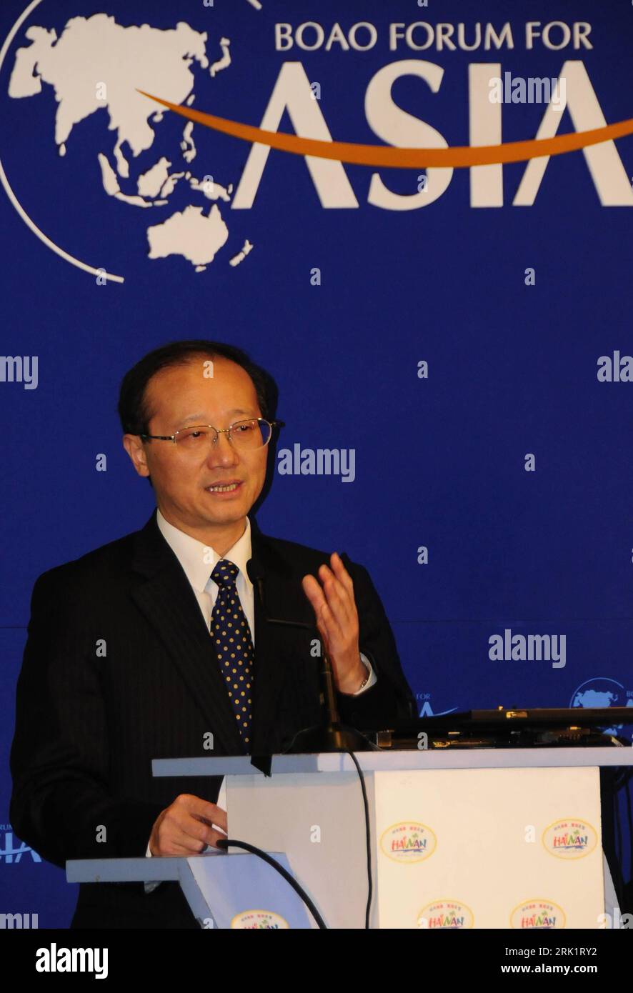 Bfa logos hi-res stock photography and images - Alamy