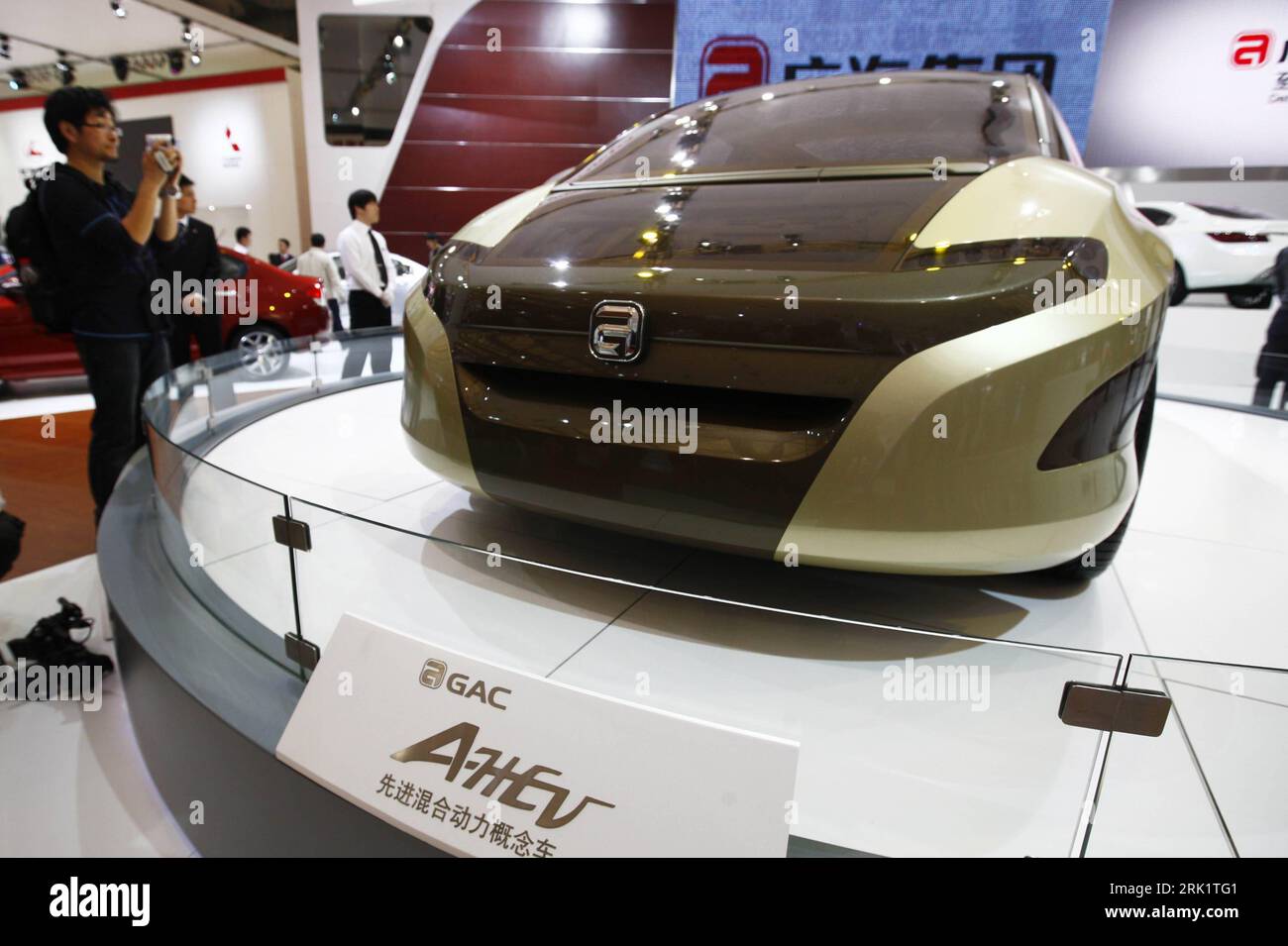 Gac logos hi-res stock photography and images - Alamy