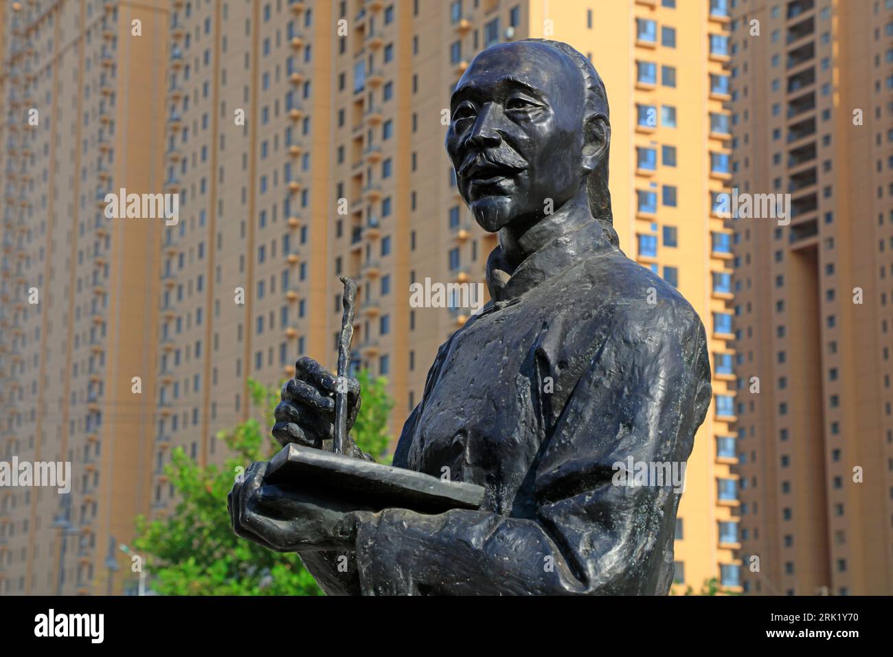 Figure sculpture in the park Stock Photo - Alamy