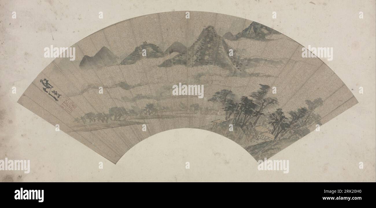 Chen chun hi-res stock photography and images - Alamy