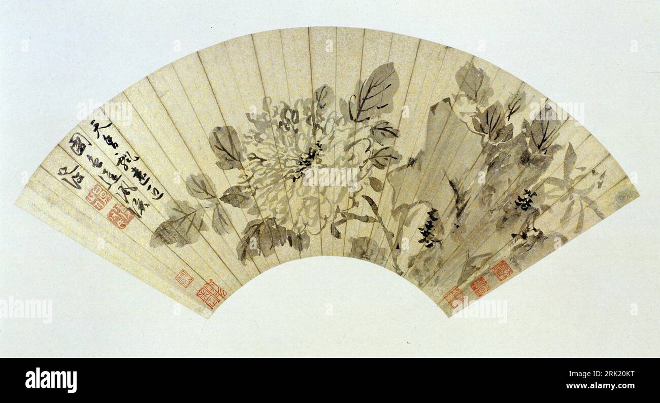 Q116489050 by Chen Chun Stock Photo - Alamy