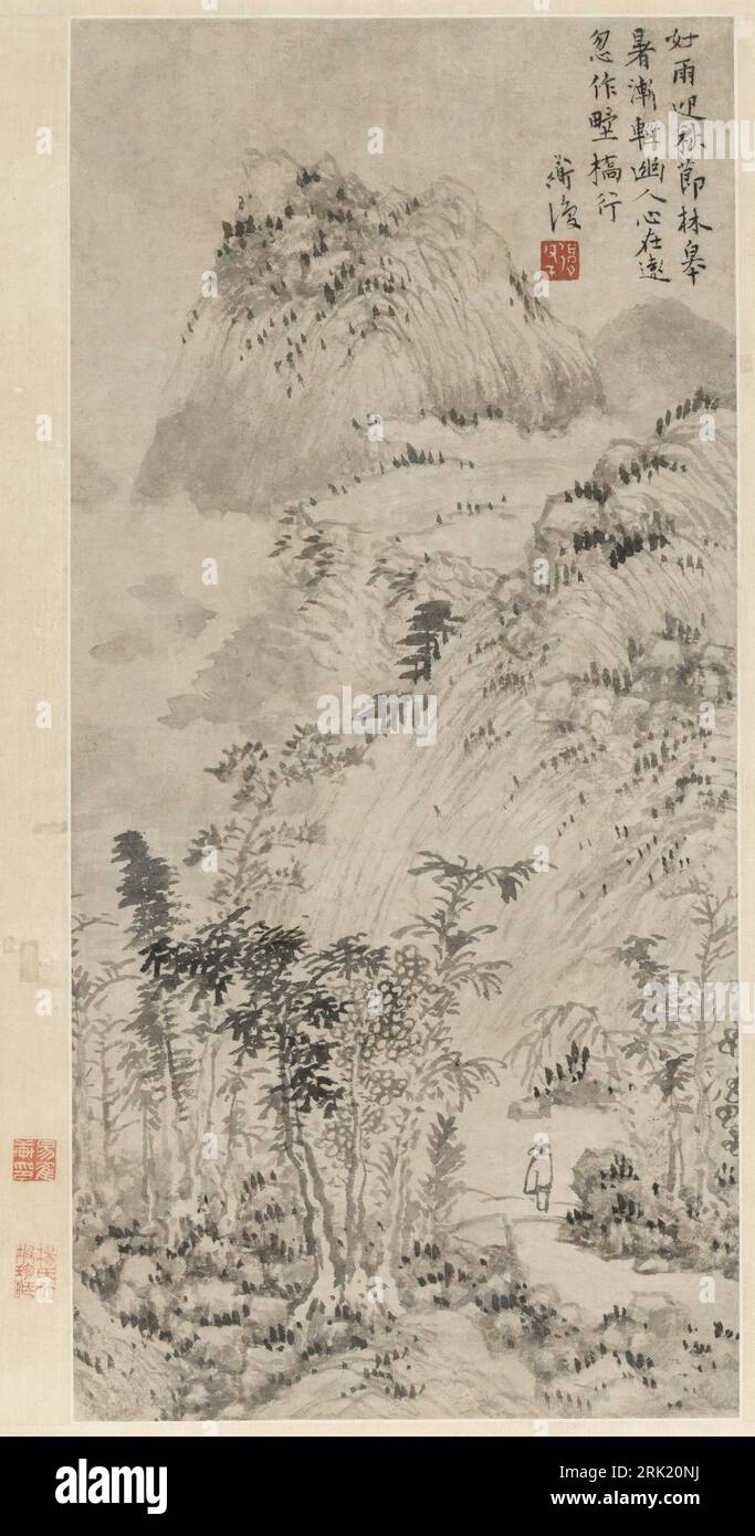 Q116489188 by Chen Chun Stock Photo - Alamy