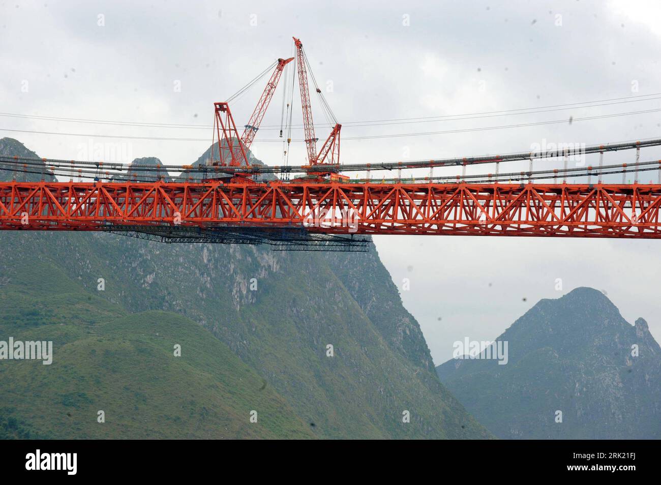 Bildnummer: 53027145 Datum: 19.05.2009 Copyright: imago/Xinhua ...