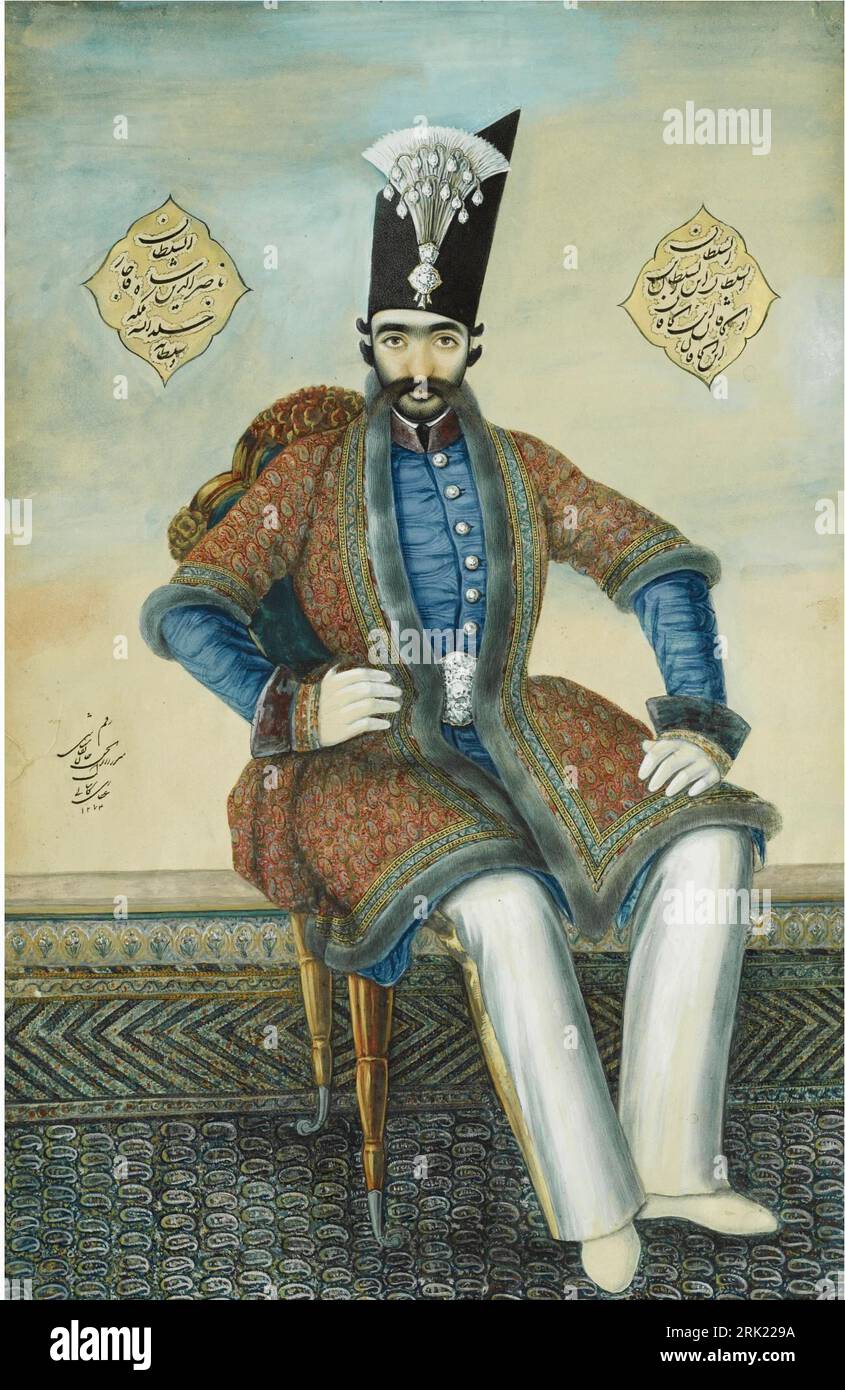 Ghaffari hi-res stock photography and images - Alamy