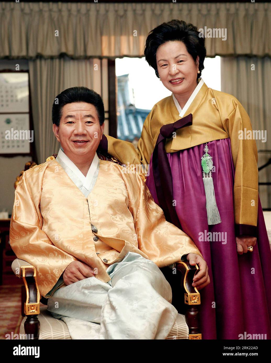 Bildnummer: 53035518 Datum: 28.12.2003 Copyright: imago/Xinhua Präsident Roh Moo-hyun (Südkorea ...