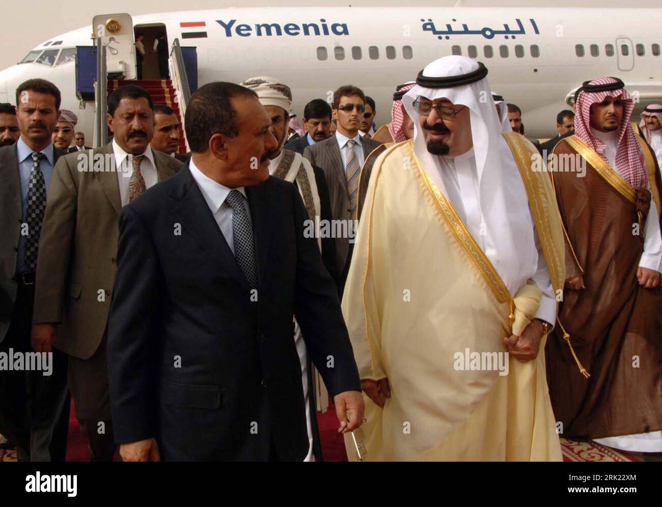 Ibn logos hi-res stock photography and images - Alamy