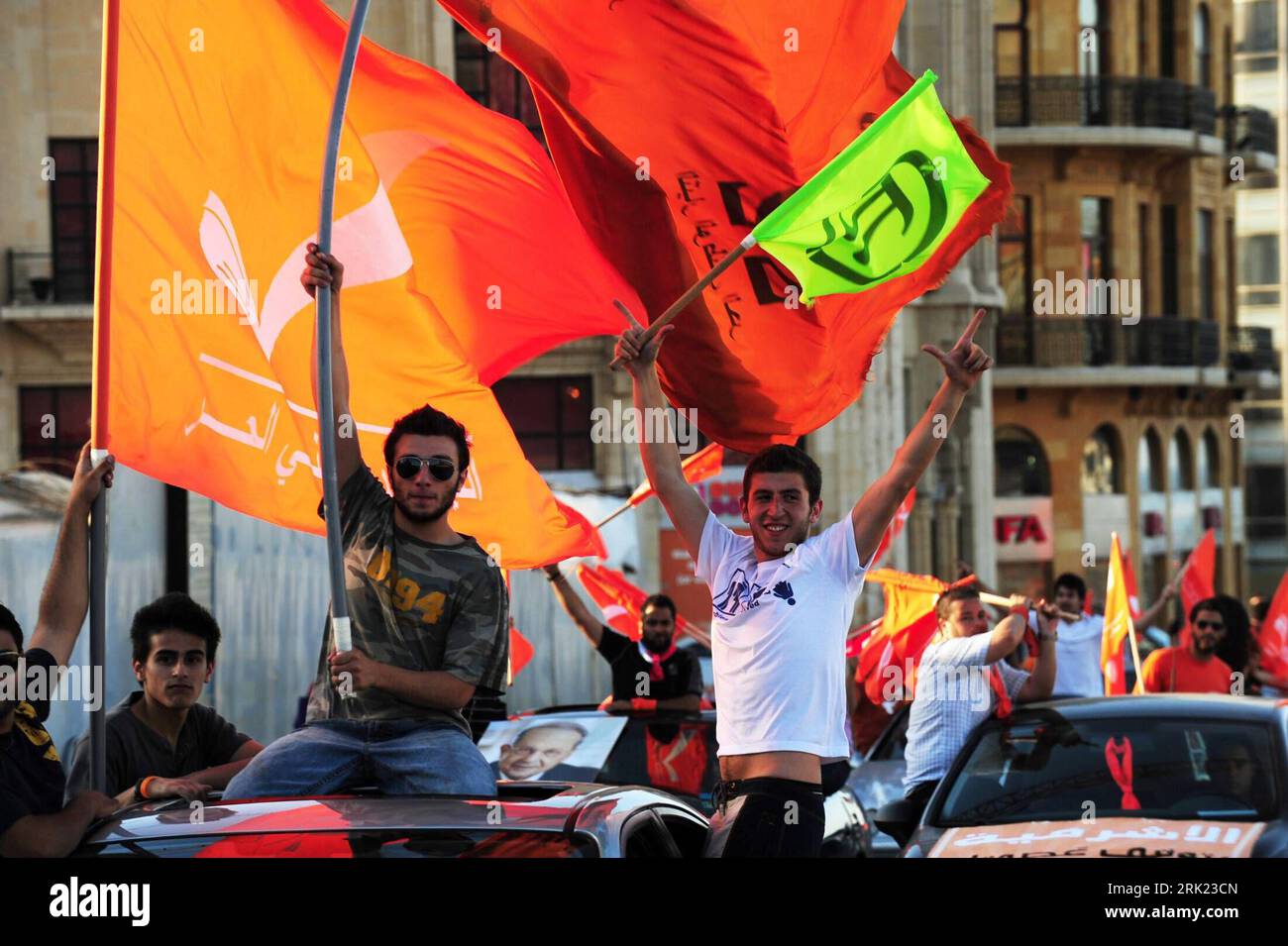 Lebanese elections flags hi-res stock photography and images - Alamy