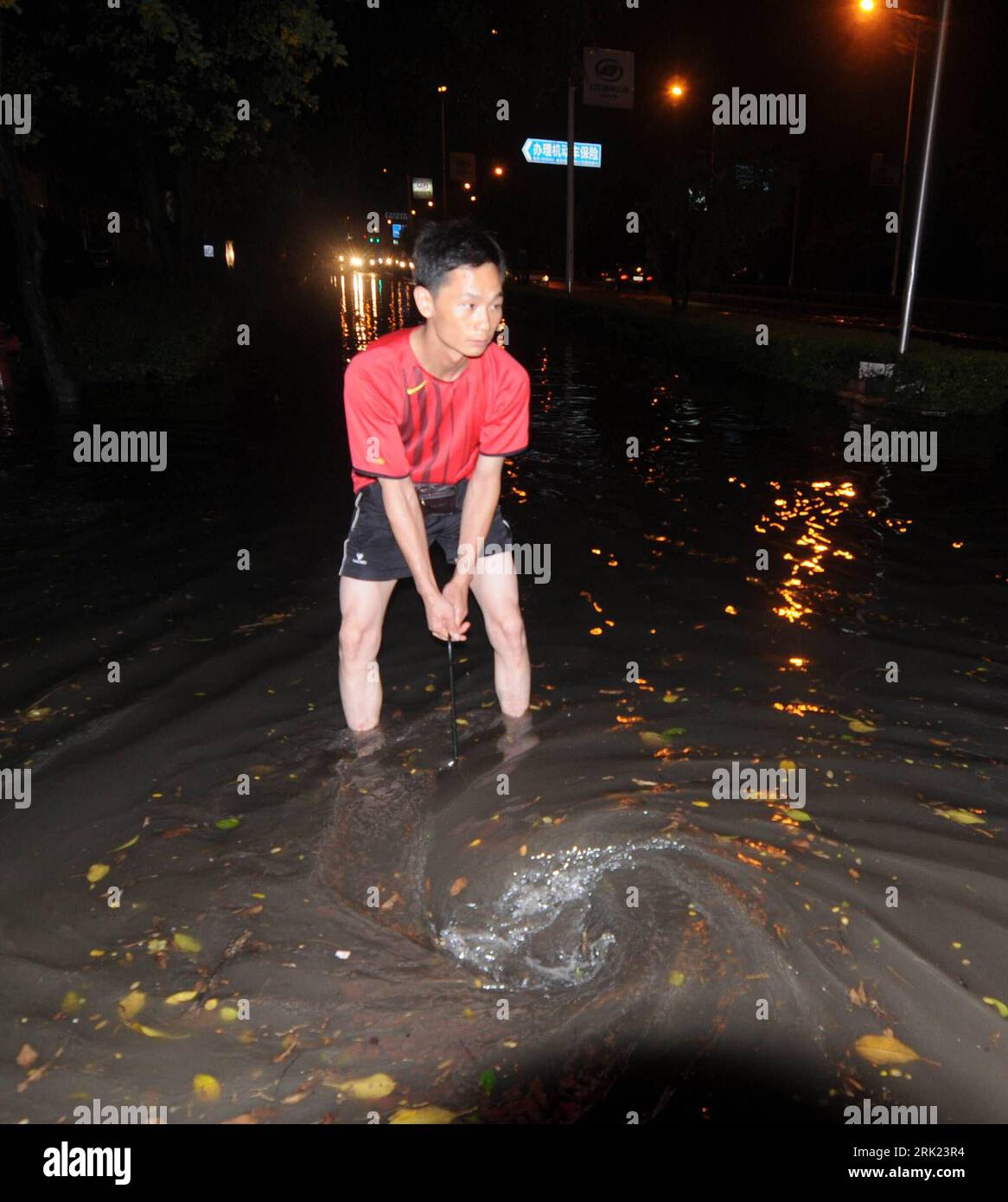 Chinese drain hi-res stock photography and images - Alamy