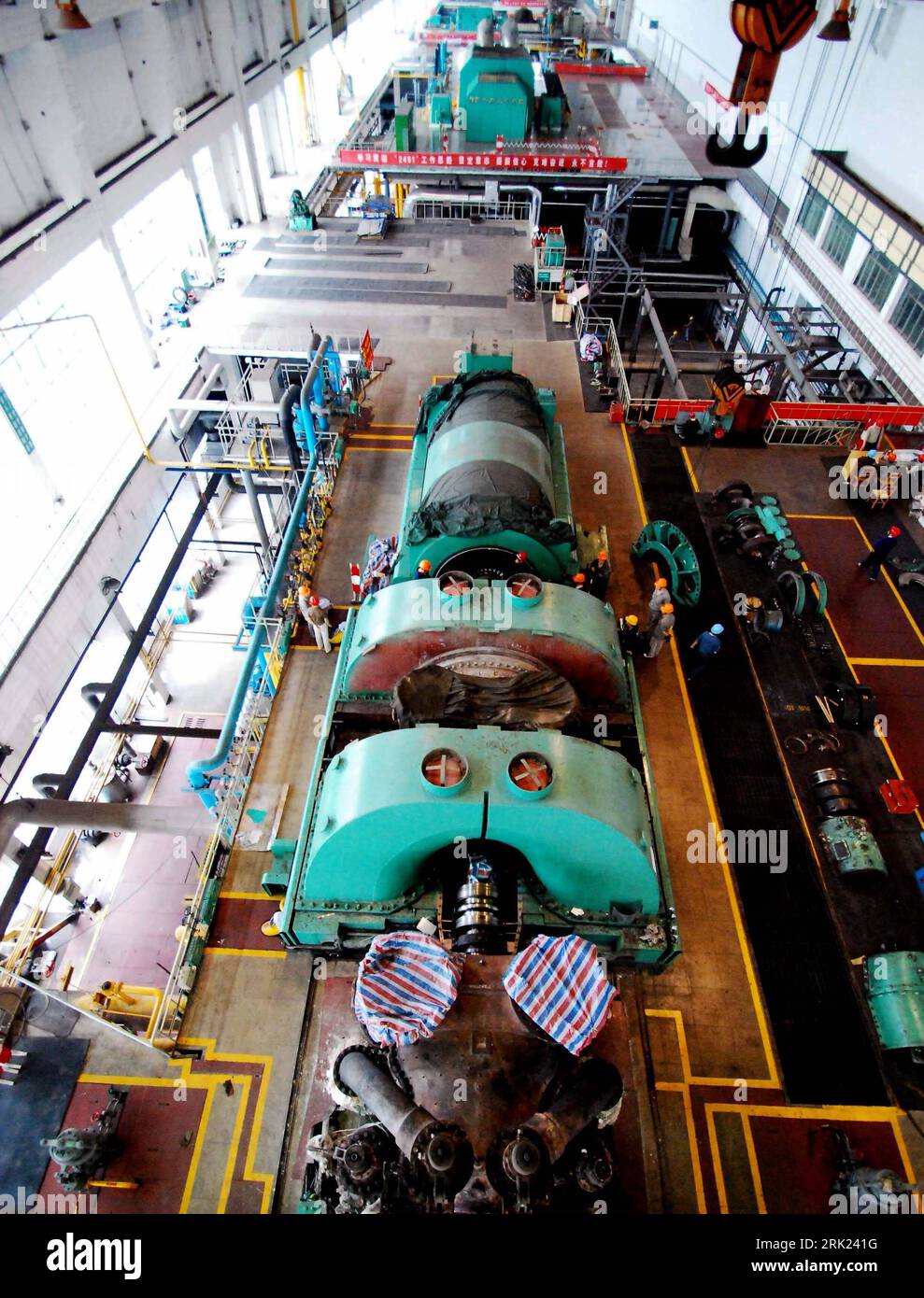 Turbine hall a hi-res stock photography and images - Alamy