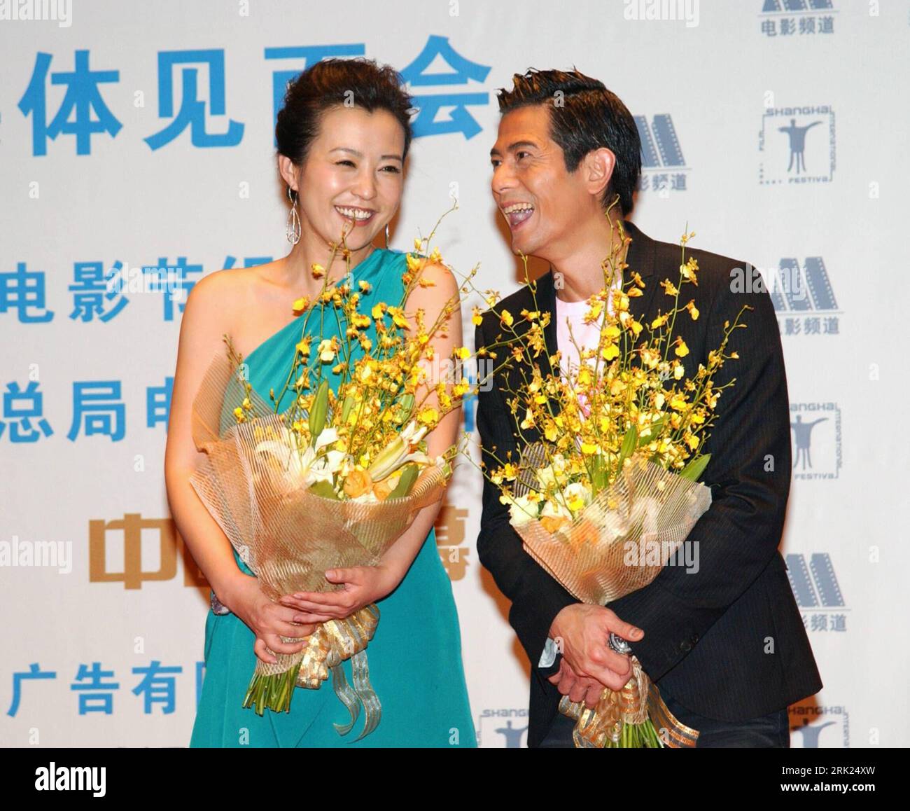 Kwok fu shing hi-res stock photography and images - Alamy