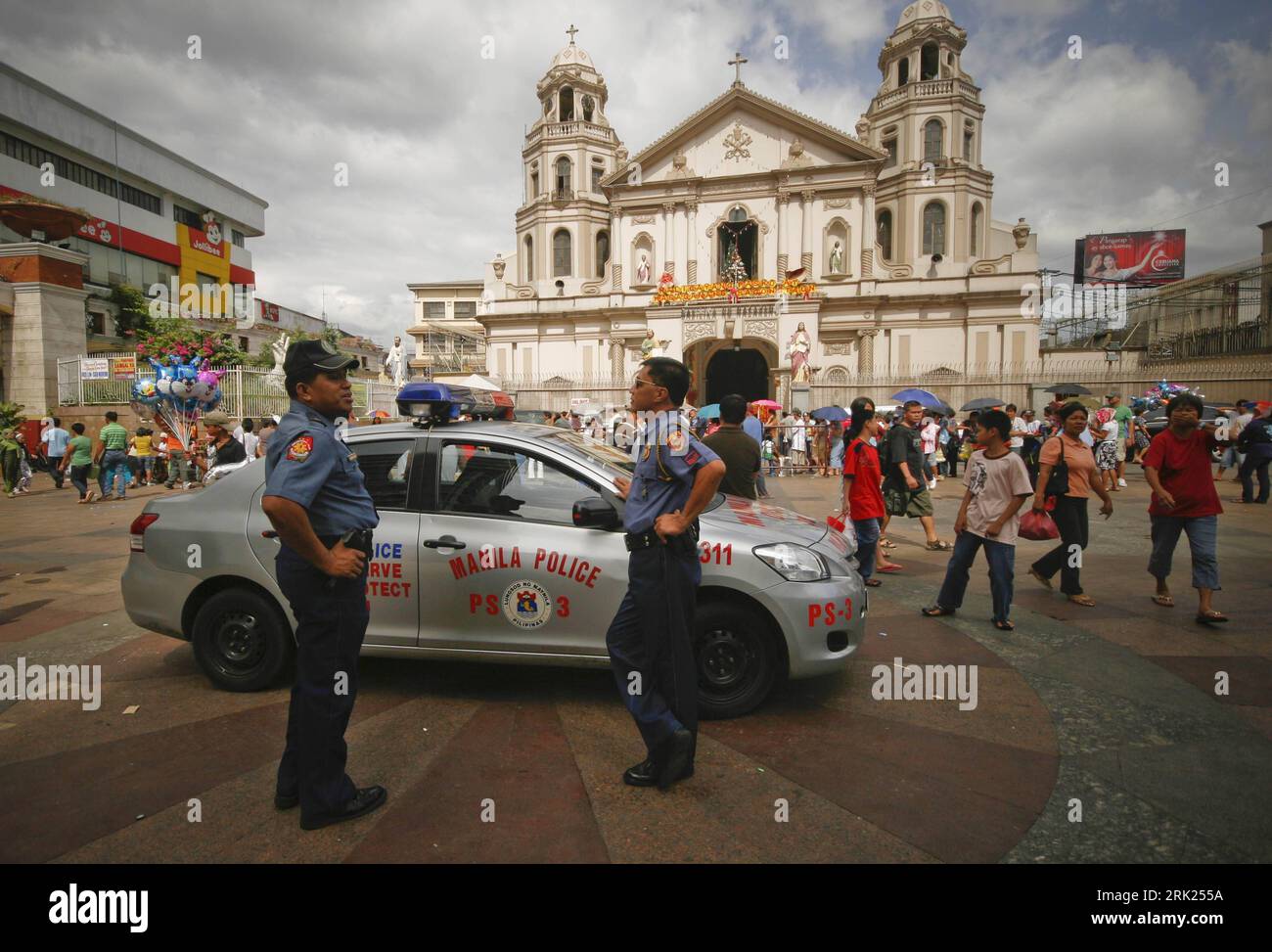 Manila landschaft hi-res stock photography and images - Alamy