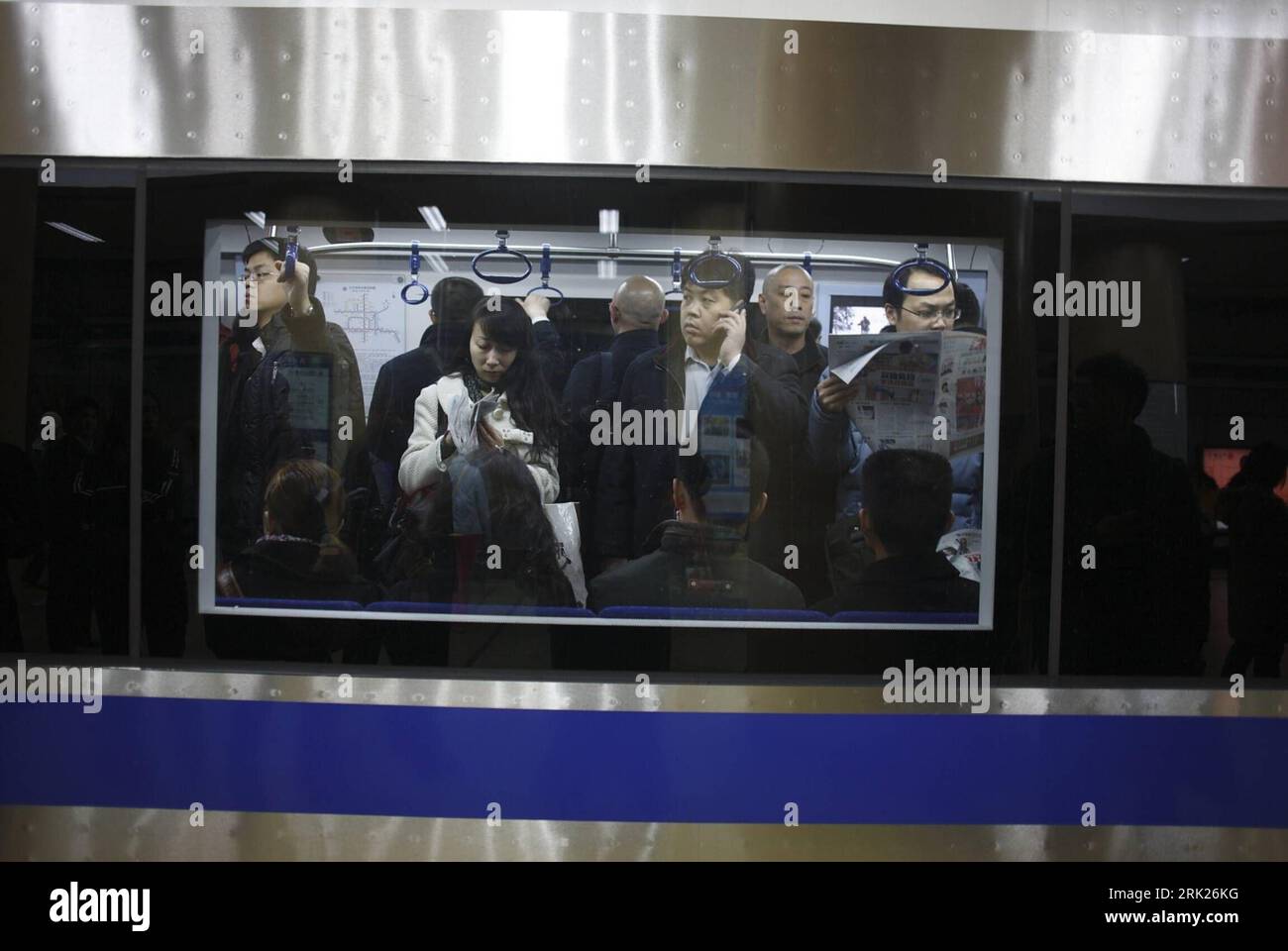 Chaoyangmen hi-res stock photography and images - Alamy