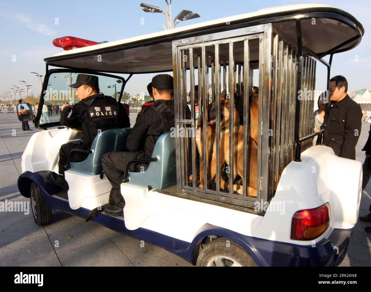 Patrols cage hi-res stock photography and images - Alamy
