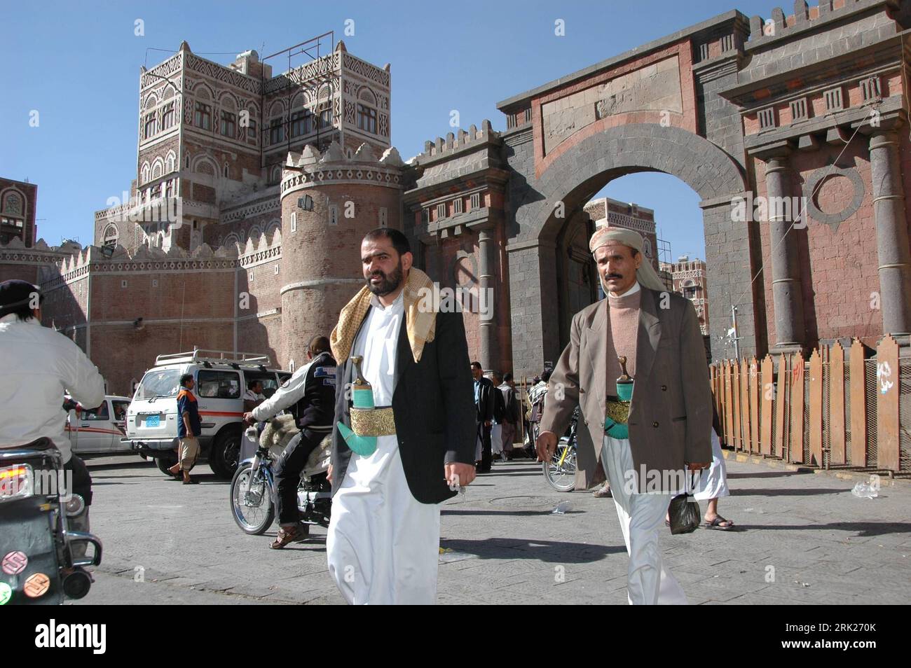 Jemenitischen hi-res stock photography and images - Alamy