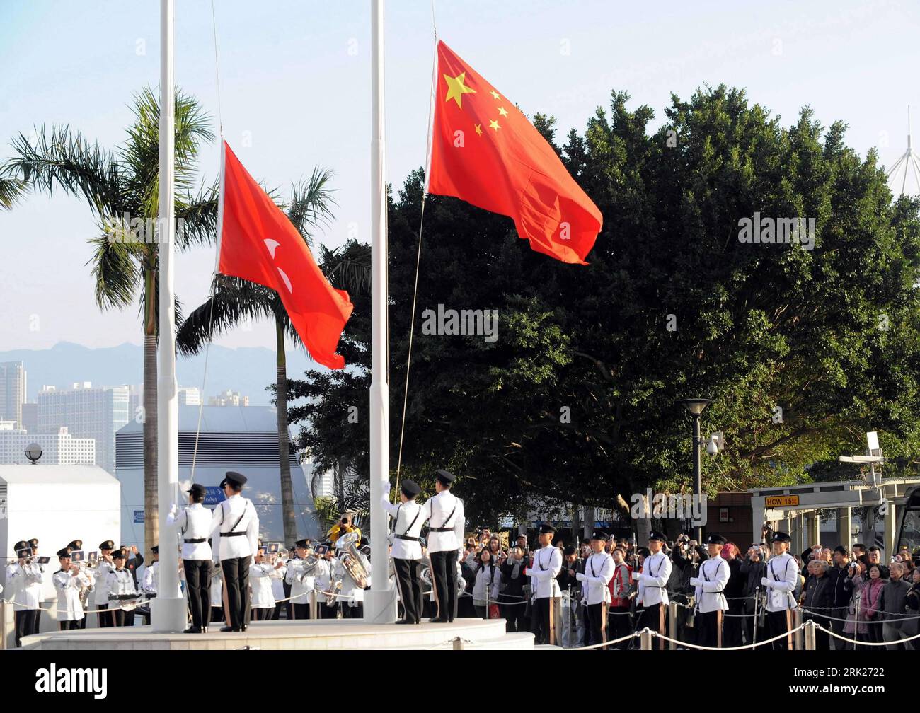Bildnummer: 53151847 Datum: 01.01.2009 Copyright: imago/Xinhua The flag ...