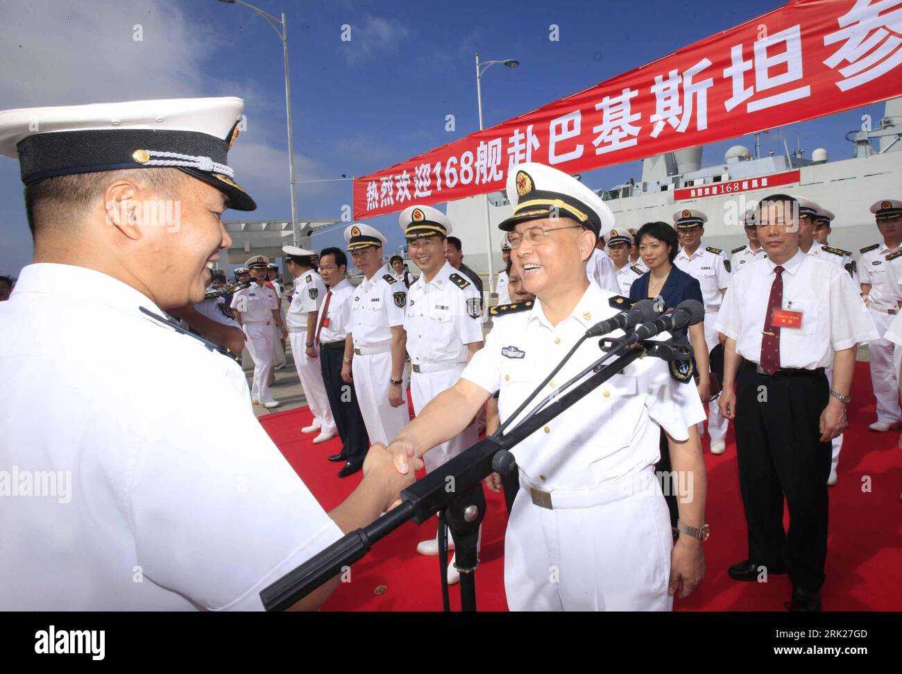 China political commissar hi-res stock photography and images - Alamy