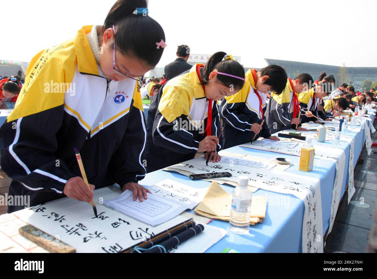 Kalligraphie contest hi-res stock photography and images - Alamy