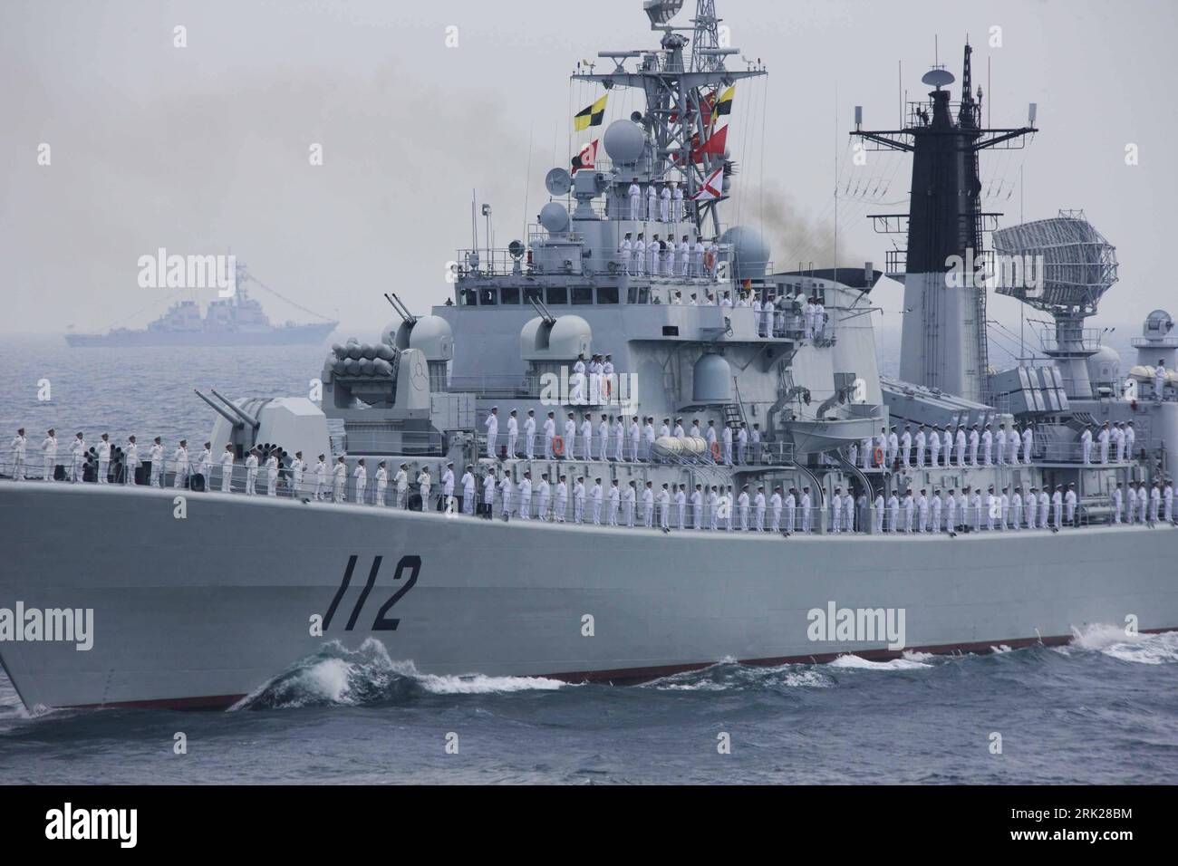 Bildnummer: 53153625 Datum: 23.04.2009 Copyright: imago/Xinhua The ...