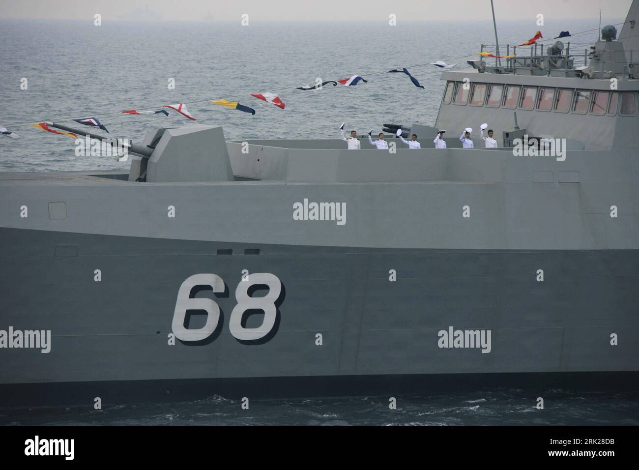 Bildnummer: 53153632 Datum: 23.04.2009 Copyright: imago/Xinhua The ...