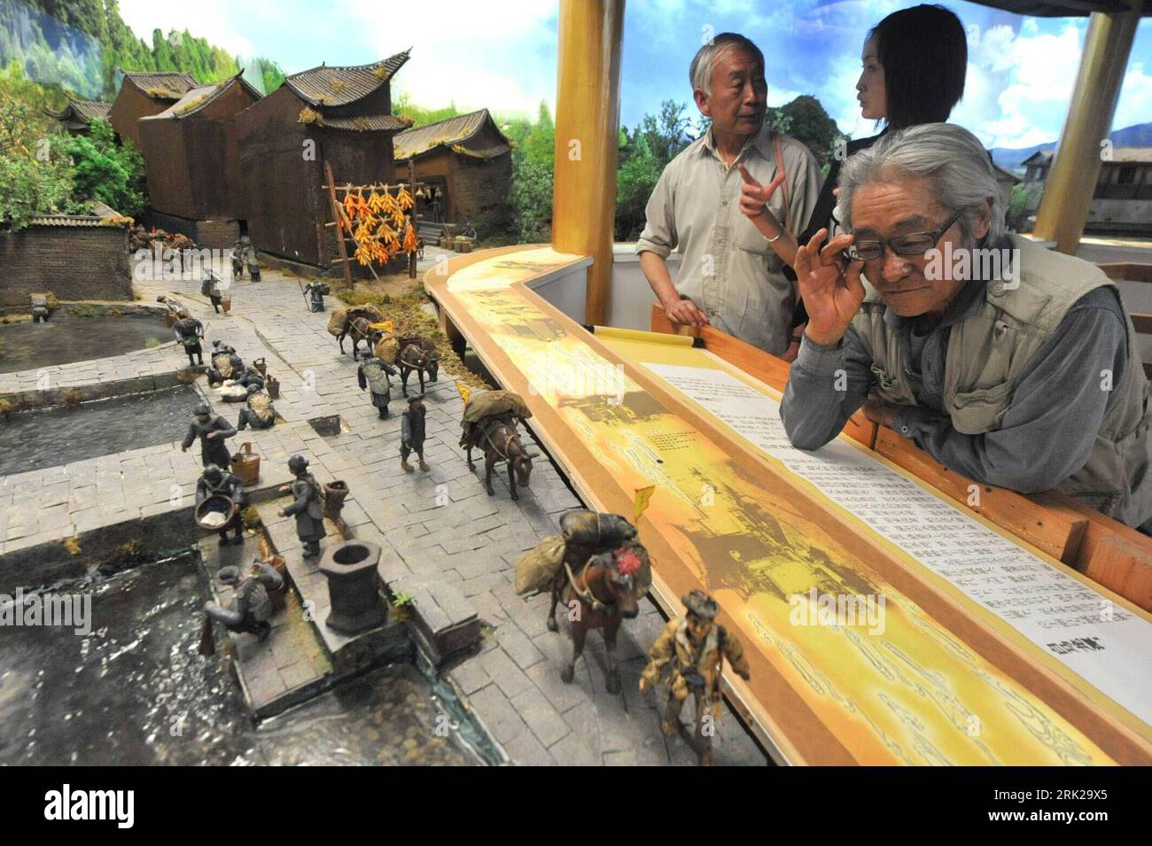 Mikro modell hi-res stock photography and images - Alamy