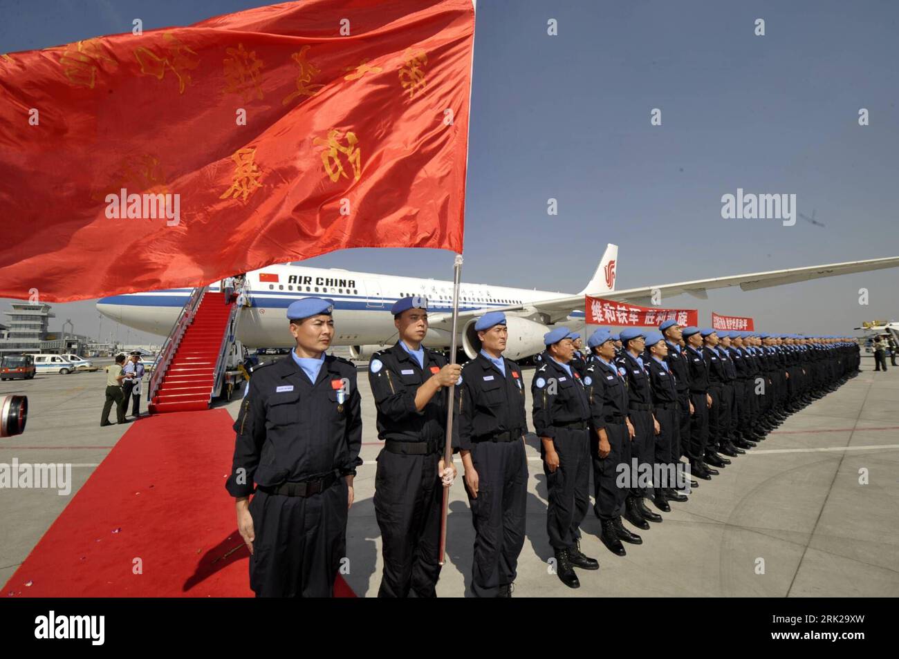 Bildnummer: 53154536 Datum: 15.06.2009 Copyright: imago/Xinhua Members ...