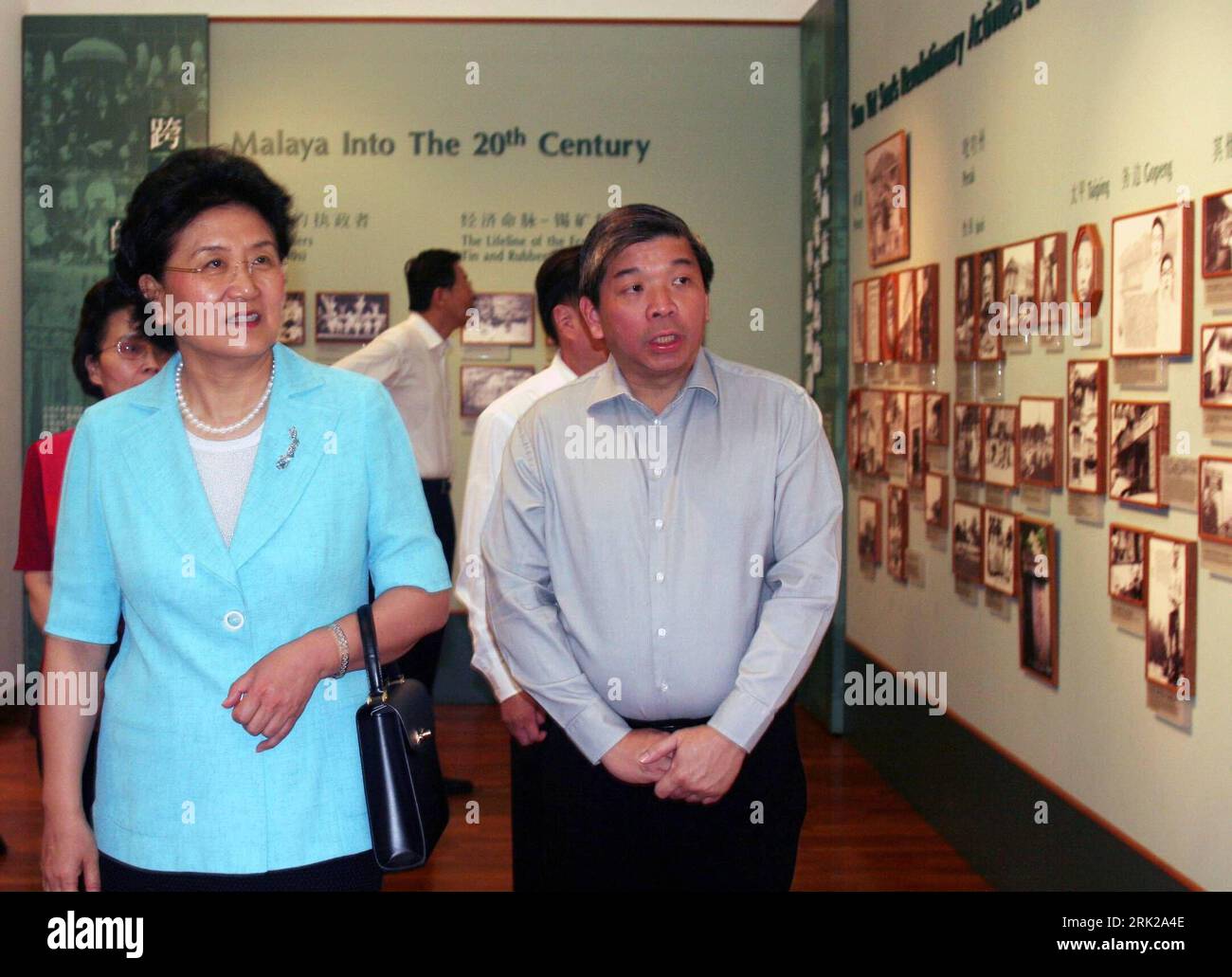 Sun yat seng hi-res stock photography and images - Alamy