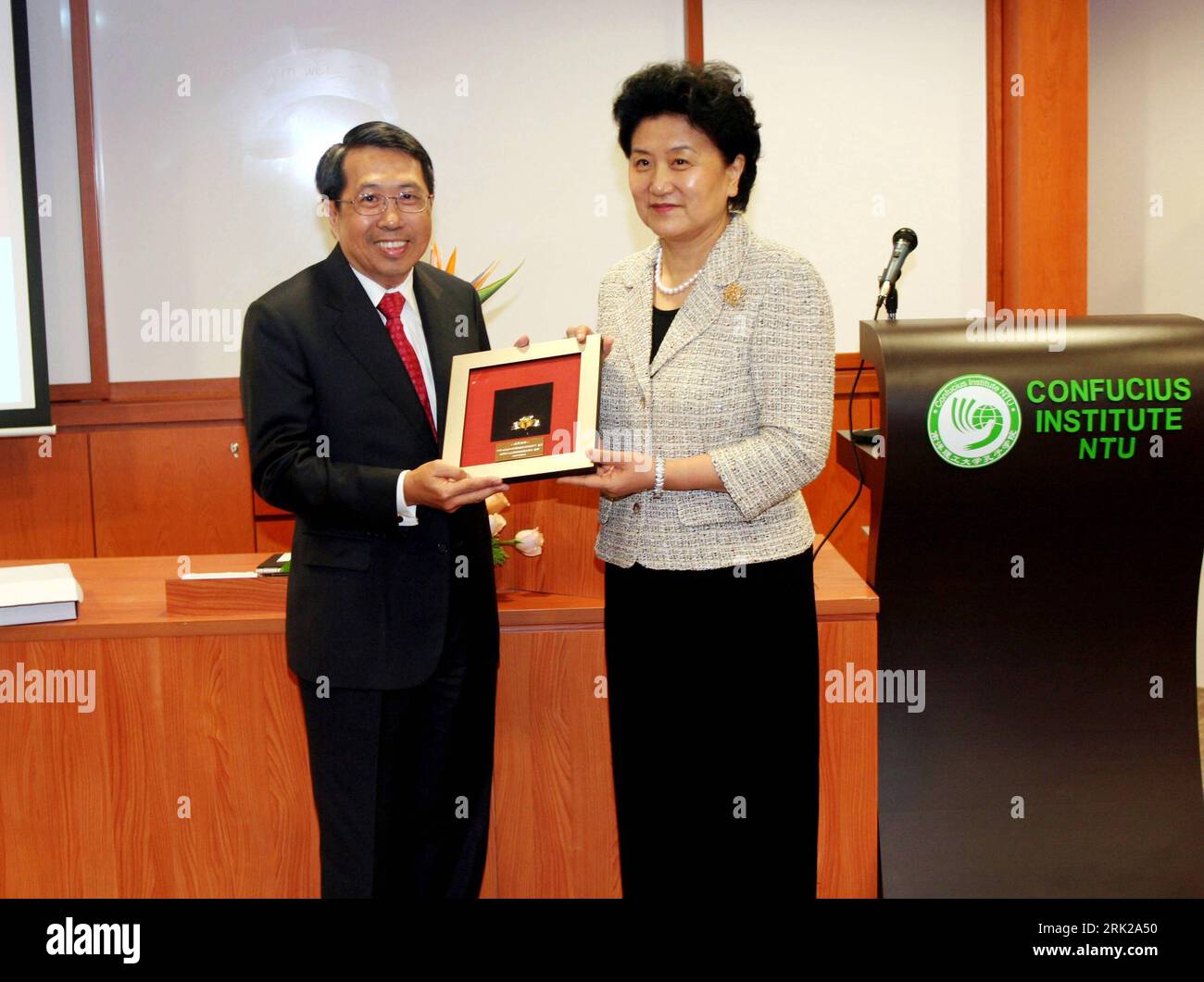 Nanyang technological university hi-res stock photography and images ...
