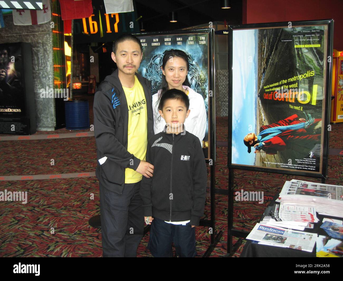 Yuan xinyue hi-res stock photography and images - Alamy